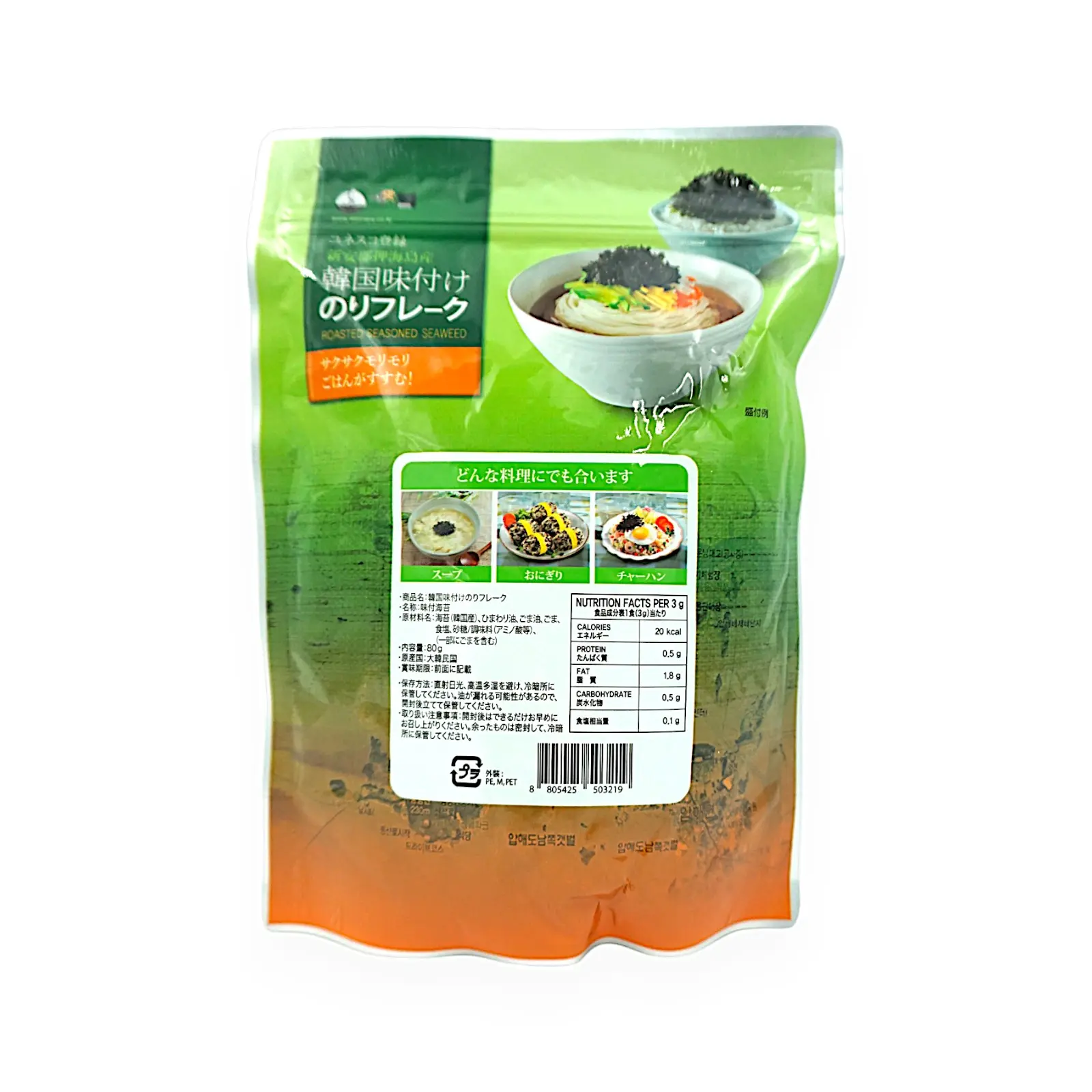 [小分け商品] 韓国味付けのりフレーク 80g x 1袋 | SocToc (ソックトック) | コストコ専門ネットスーパーサービス