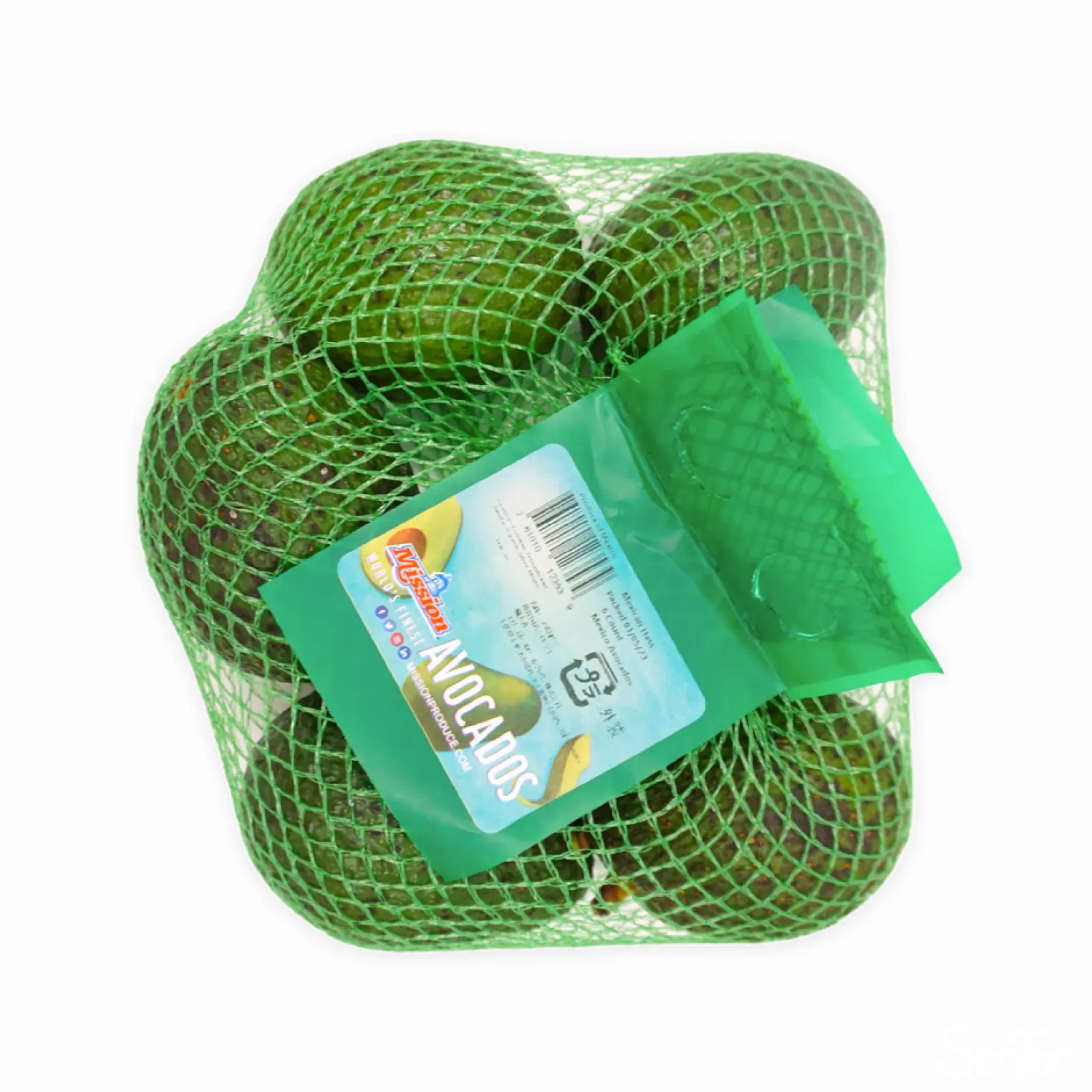 アボカド 5~6玉入り | SocToc (ソックトック) | コストコ専門ネットスーパーサービス