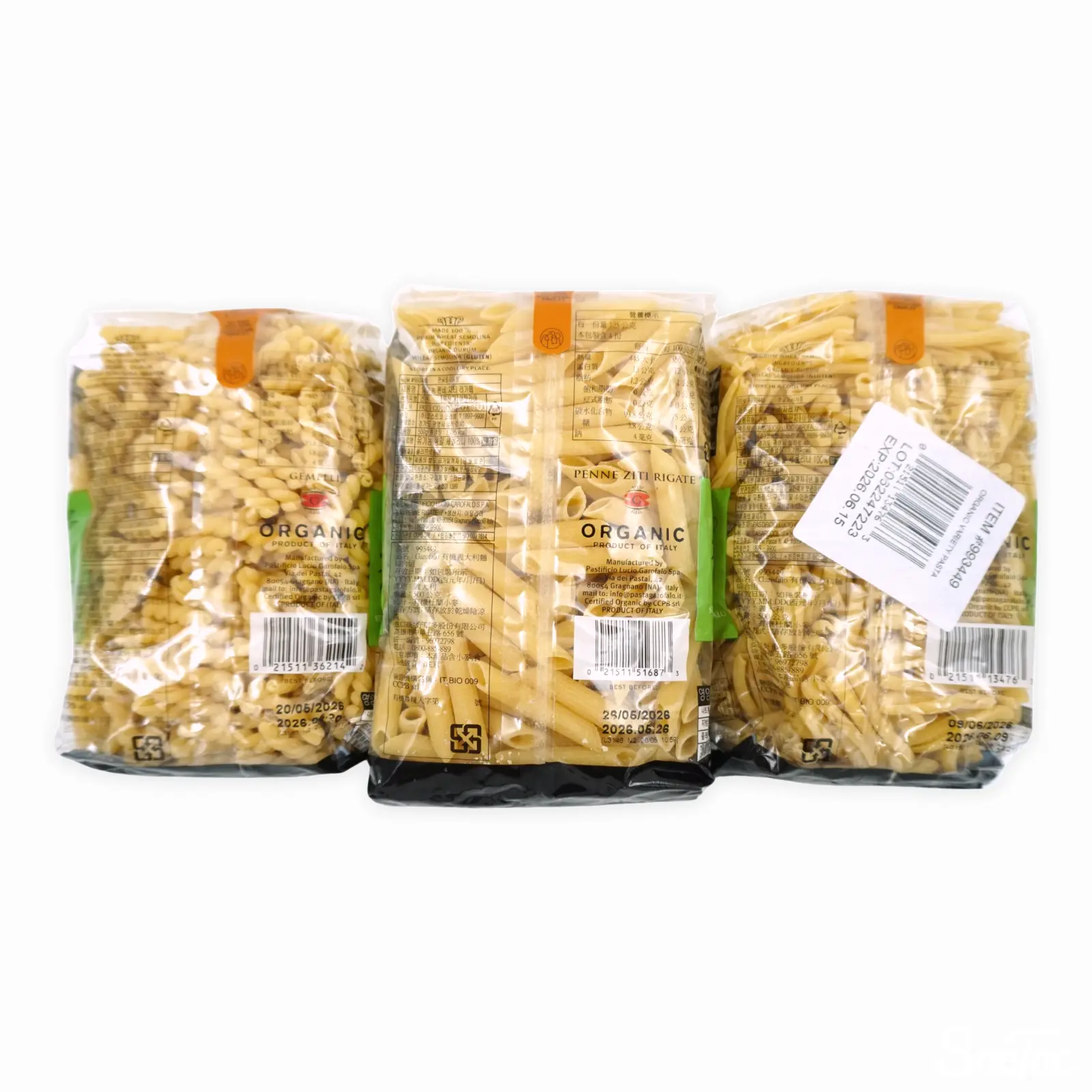 [小分け商品] GAROFALO オーガニック パスタ 500g x 3p ペンネジェメリカザレッチェ | SocToc (ソックトック) | コストコ専門ネットスーパーサービス