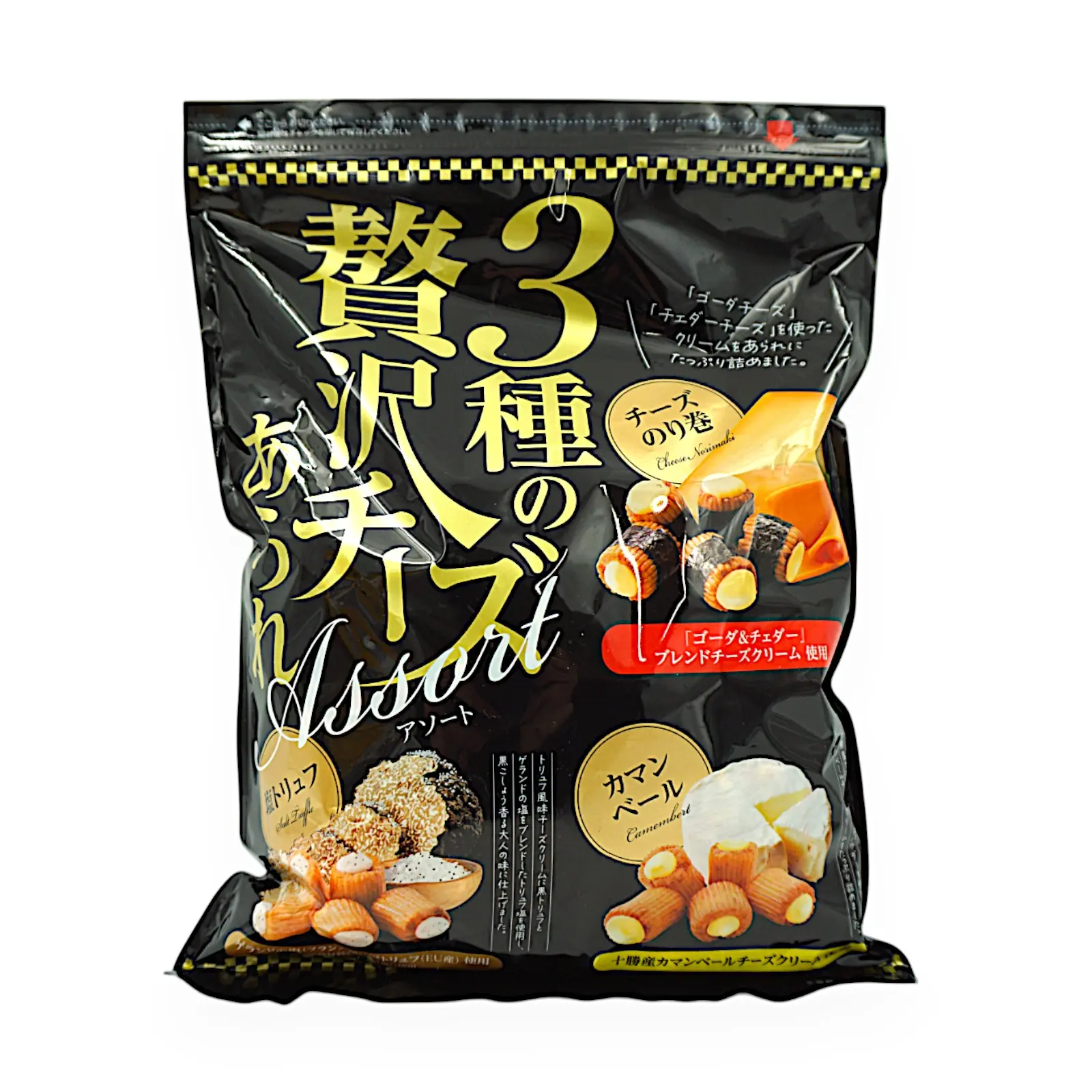 きらら 3種の贅沢チーズあられ アソート 550g | SocToc (ソックトック) | コストコ専門ネットスーパーサービス