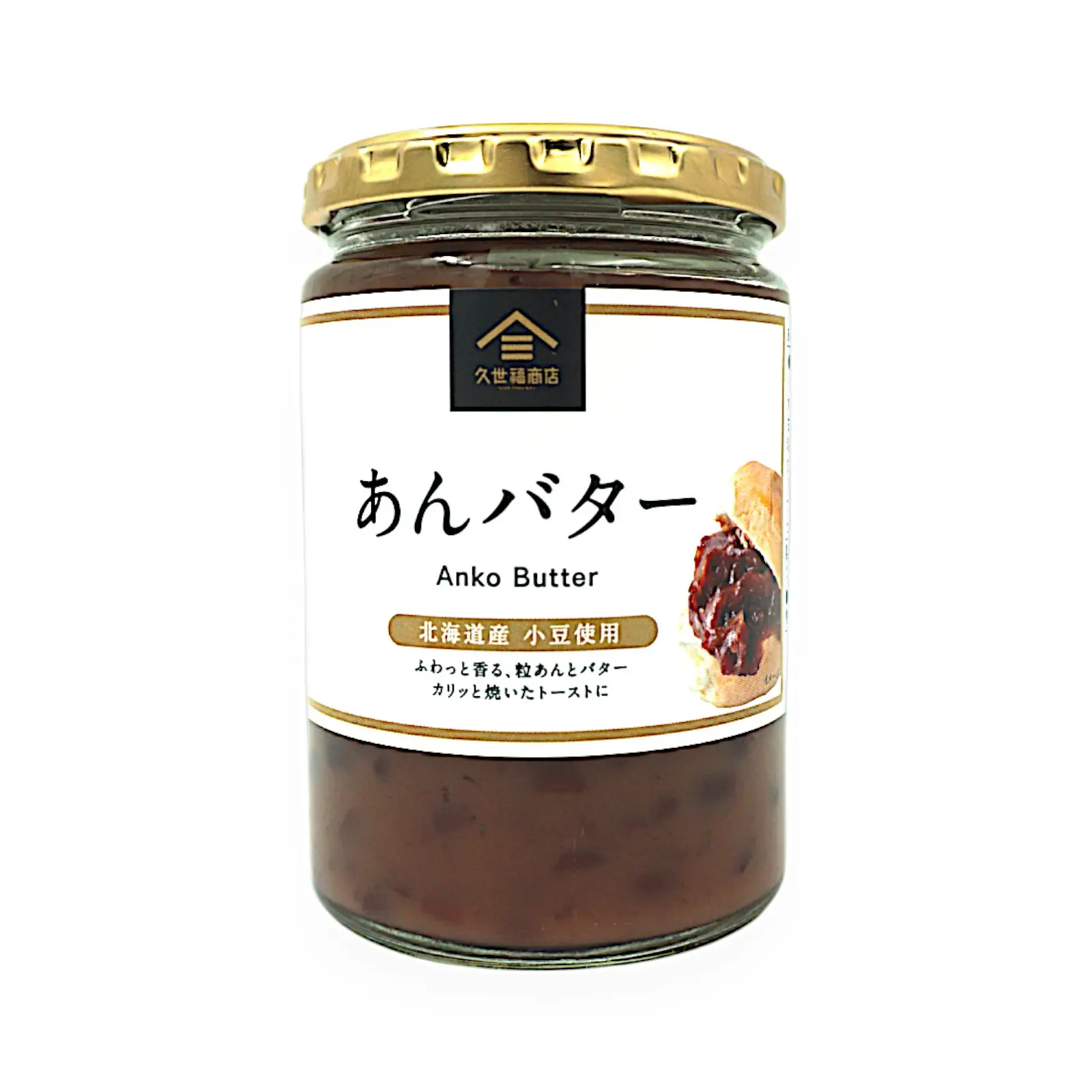 [小分け商品]久世福商店 あんバター 400g | SocToc (ソックトック) | コストコ専門ネットスーパーサービス