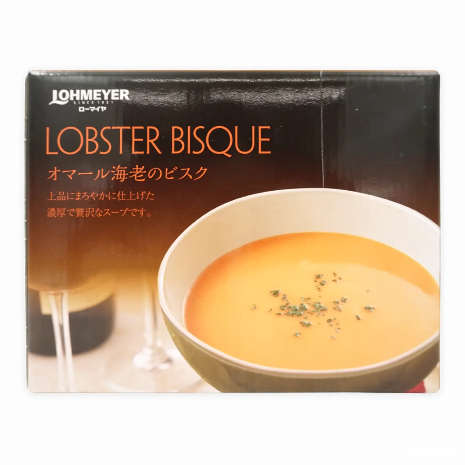 LOHMEYER オマール海老のビスク 180g x 4袋 | SocToc (ソックトック) | コストコ専門ネットスーパーサービス