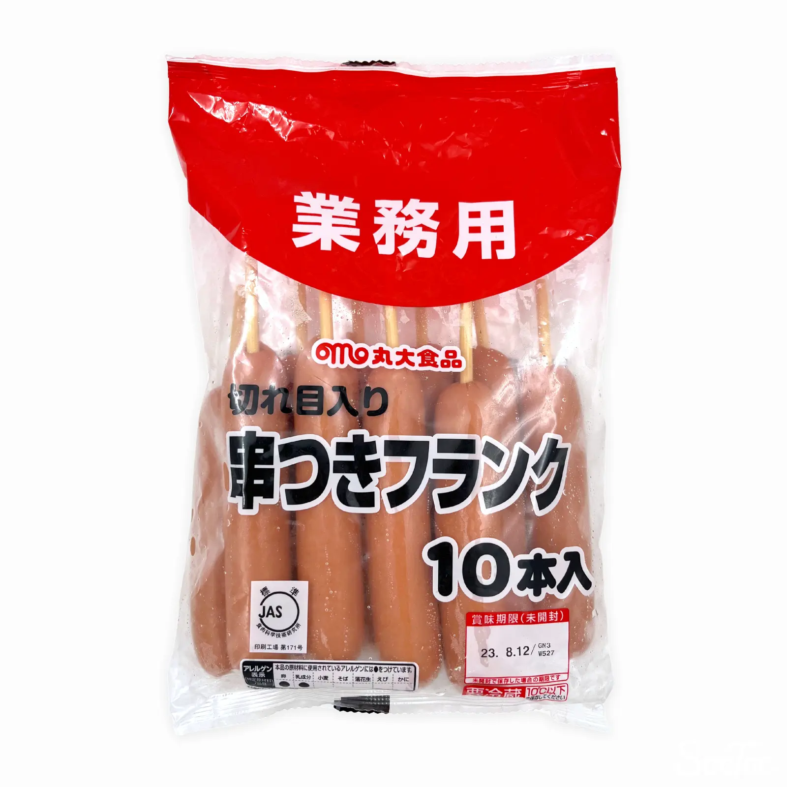 丸大食品 串付フランクソーセージ 10本入り（620g） | SocToc (ソックトック) | コストコ専門ネットスーパーサービス