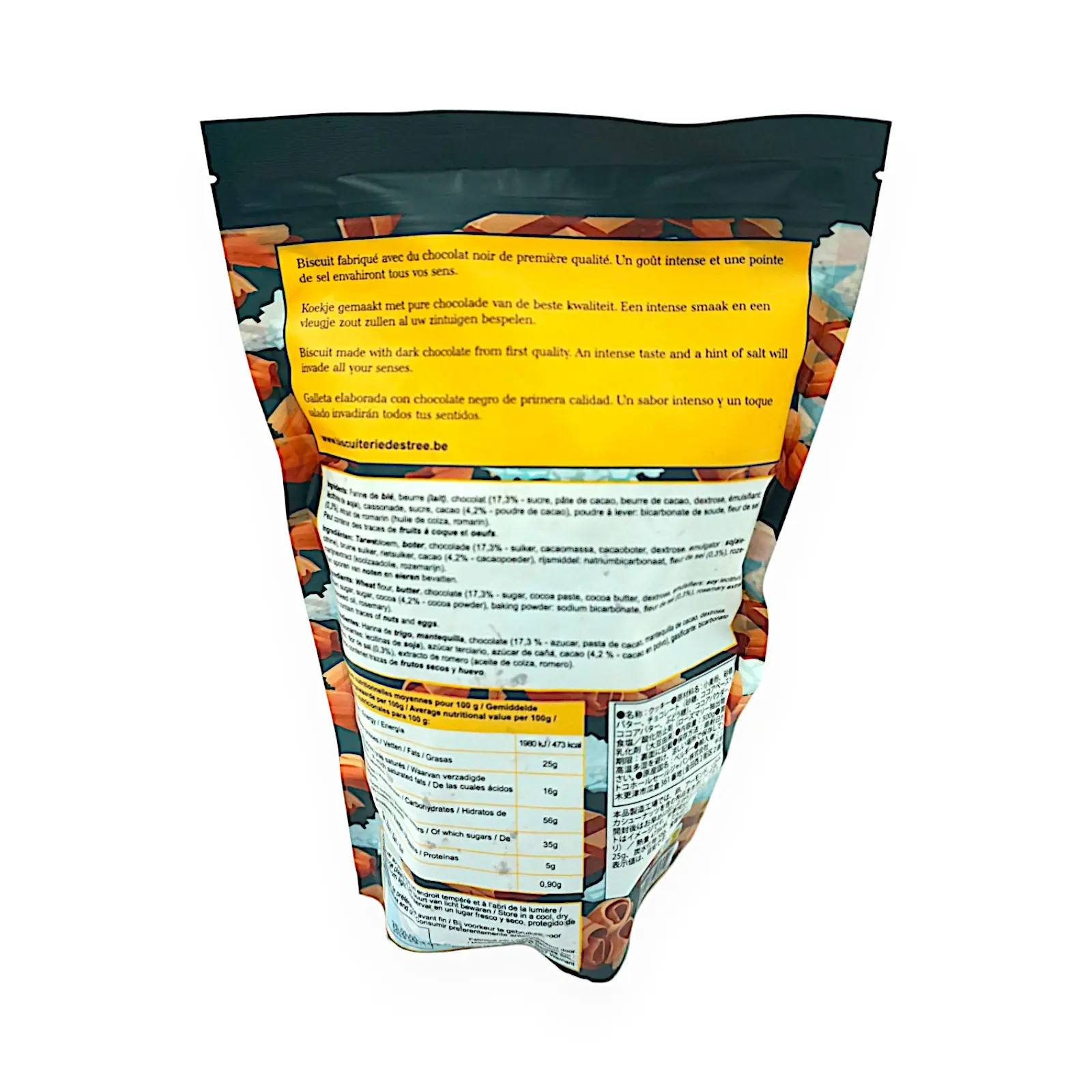 ステファン・デストリー フルール・ド・セル（塩の花） チョコクッキー 500g | SocToc (ソックトック) | コストコ専門ネットスーパーサービス