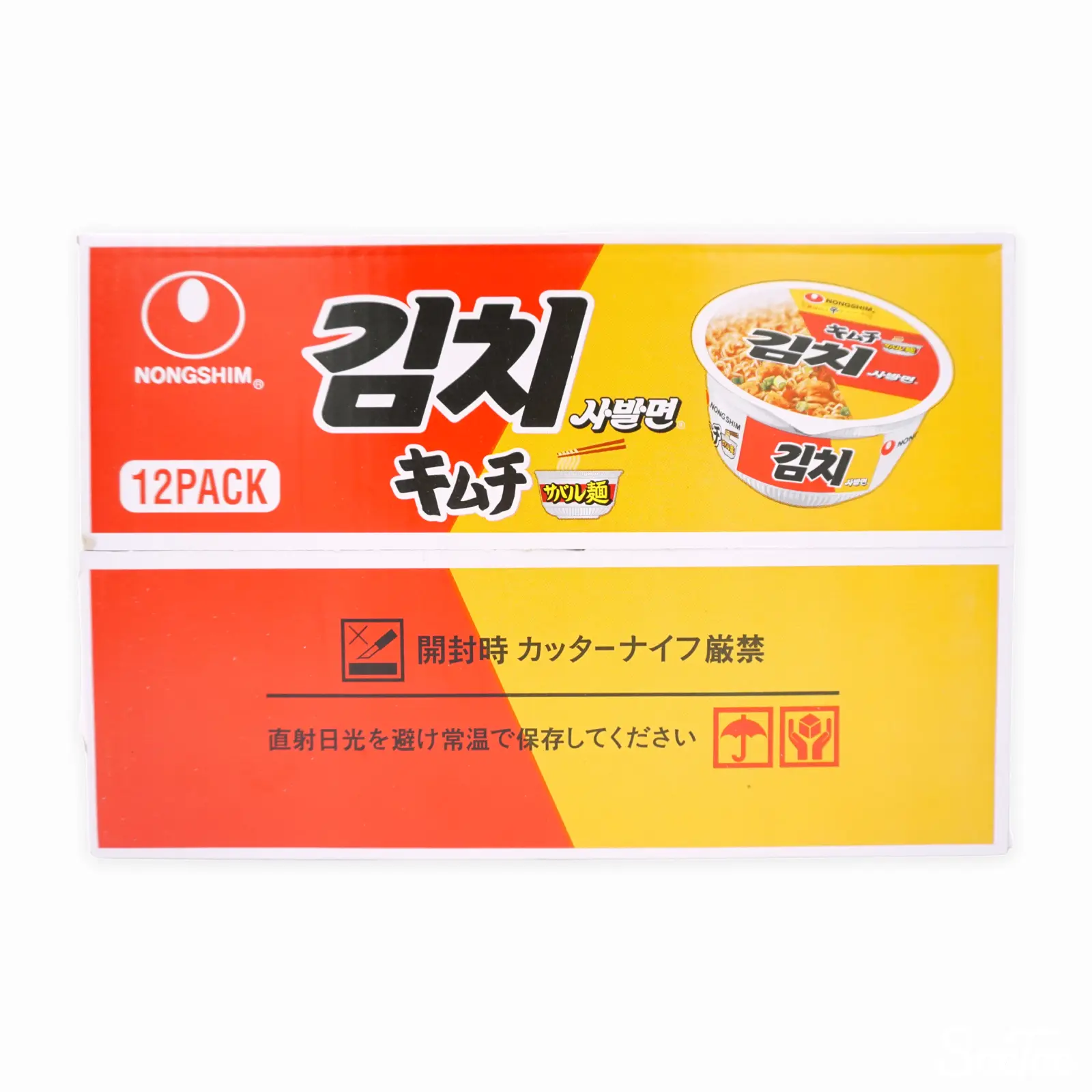 農心 キムチサバル麺 68g×12個 | SocToc (ソックトック) | コストコ専門ネットスーパーサービス