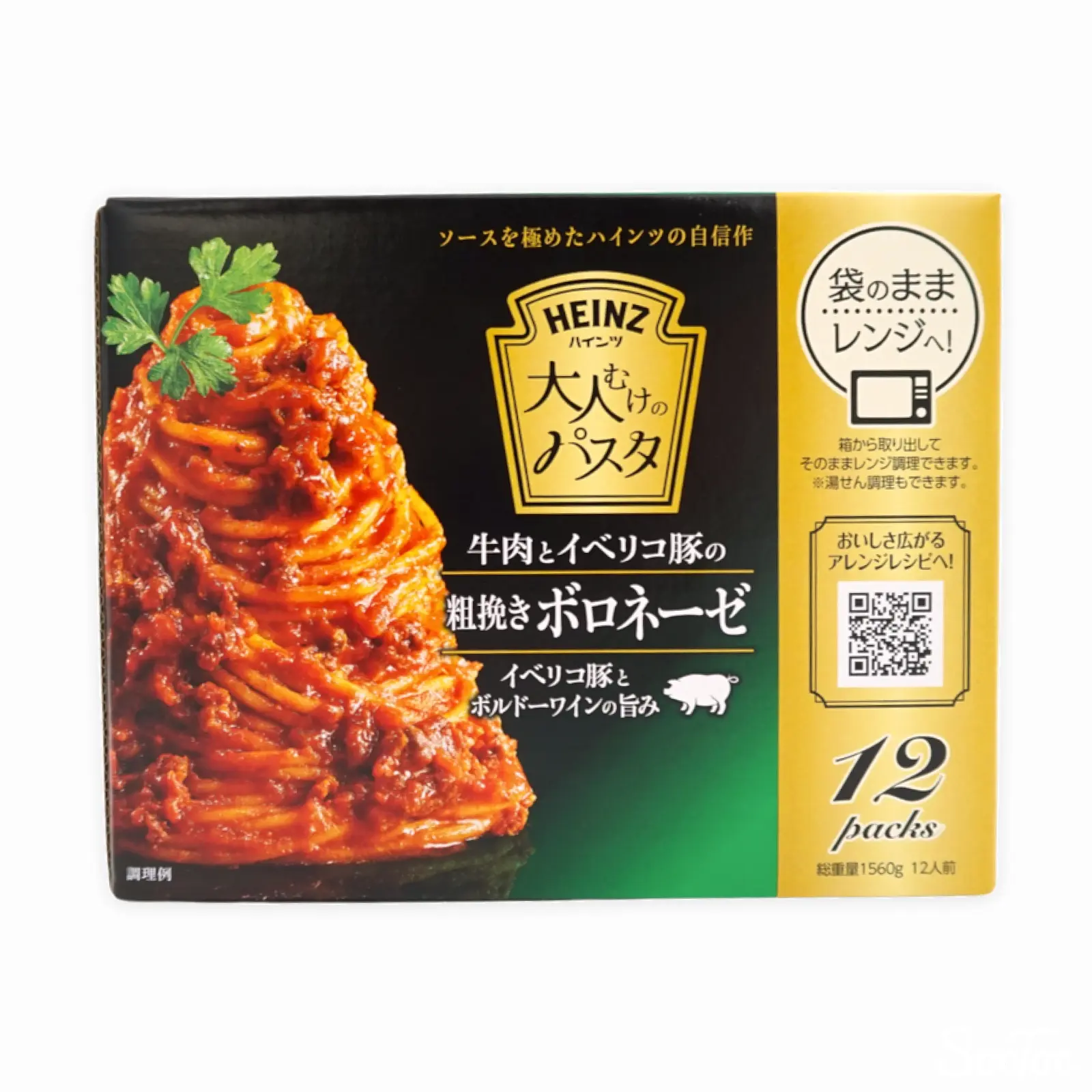 ハインツ 大人むけのパスタ 粗挽きボロネーゼ 12袋 | SocToc (ソックトック) | コストコ専門ネットスーパーサービス
