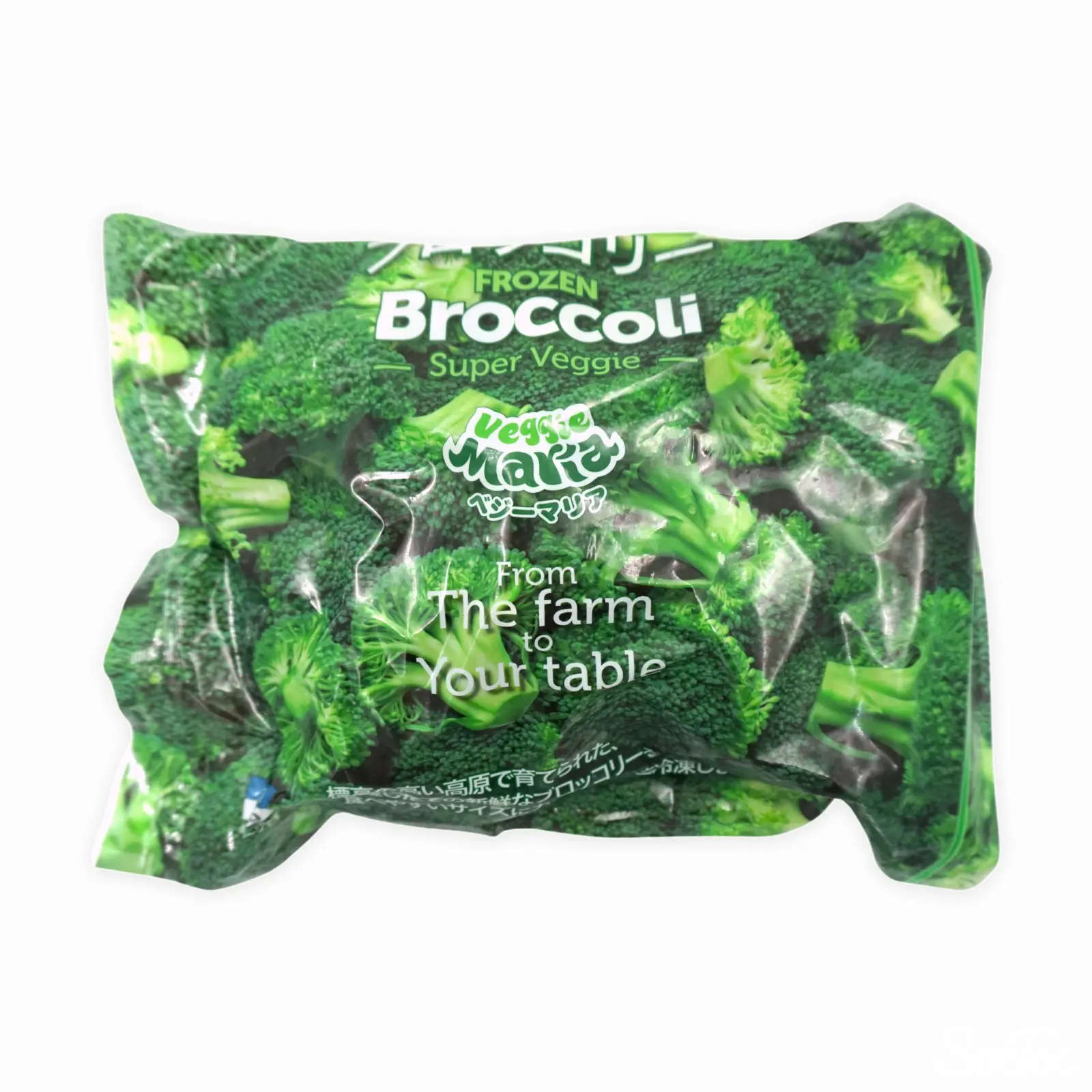 ベジーマリア ブロッコリー 1.5kg | SocToc (ソックトック) | コストコ専門ネットスーパーサービス