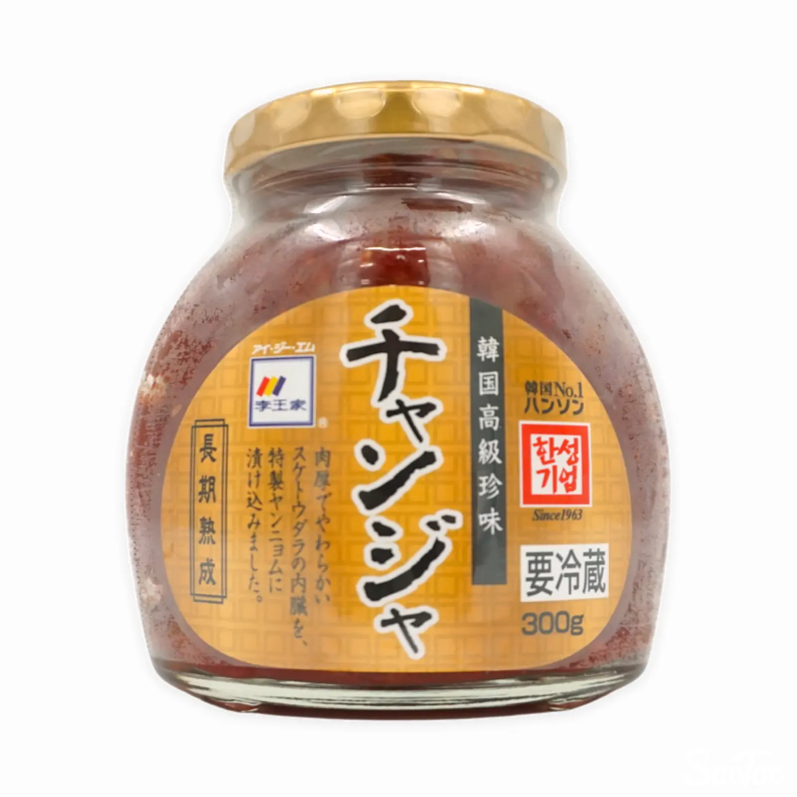 李王家 チャンジャ 300g | SocToc (ソックトック) | コストコ専門ネットスーパーサービス