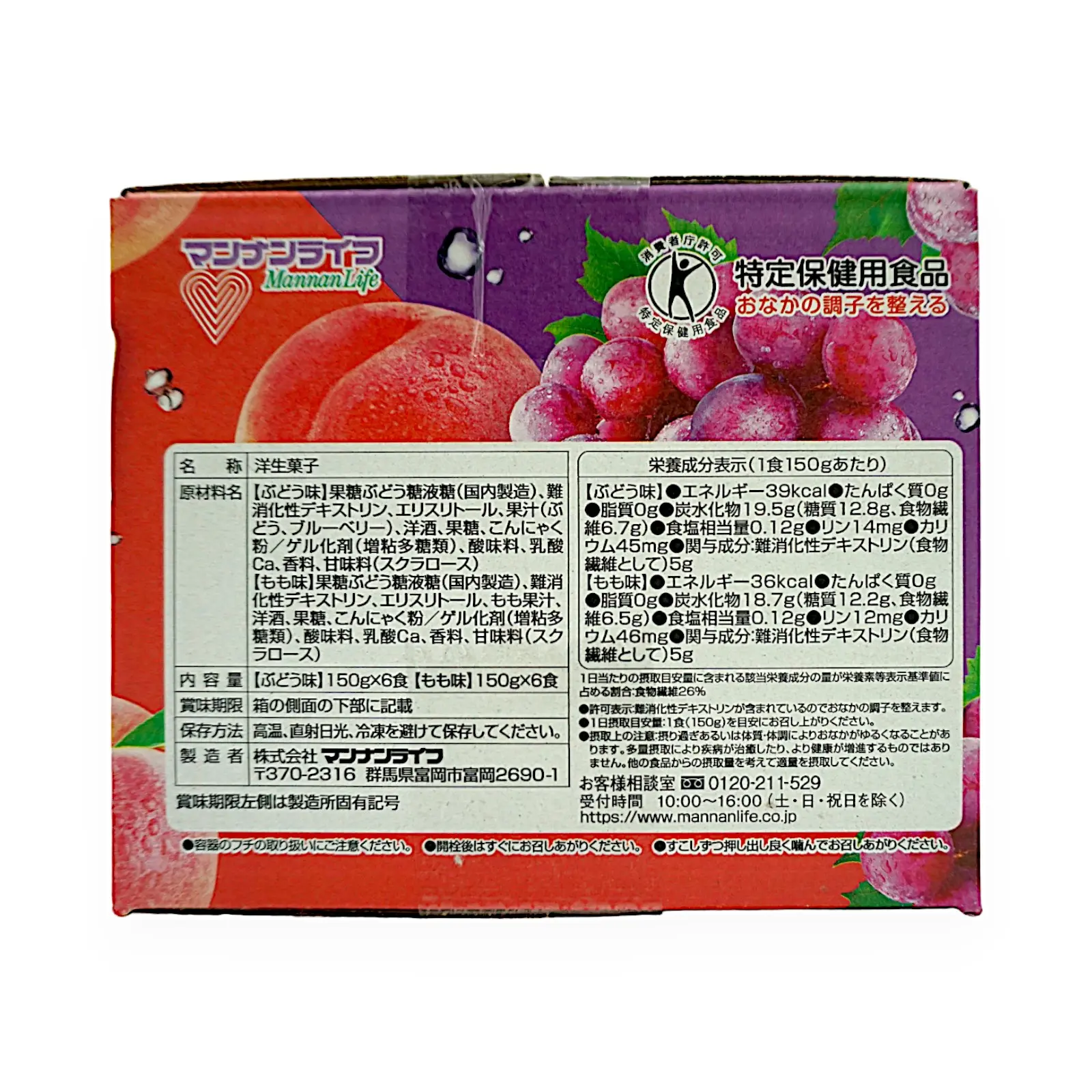 マンナンライフ クラッシュタイプの蒟蒻畑ライト150g×12 もも/ぶどう | SocToc (ソックトック) | コストコ専門ネットスーパーサービス