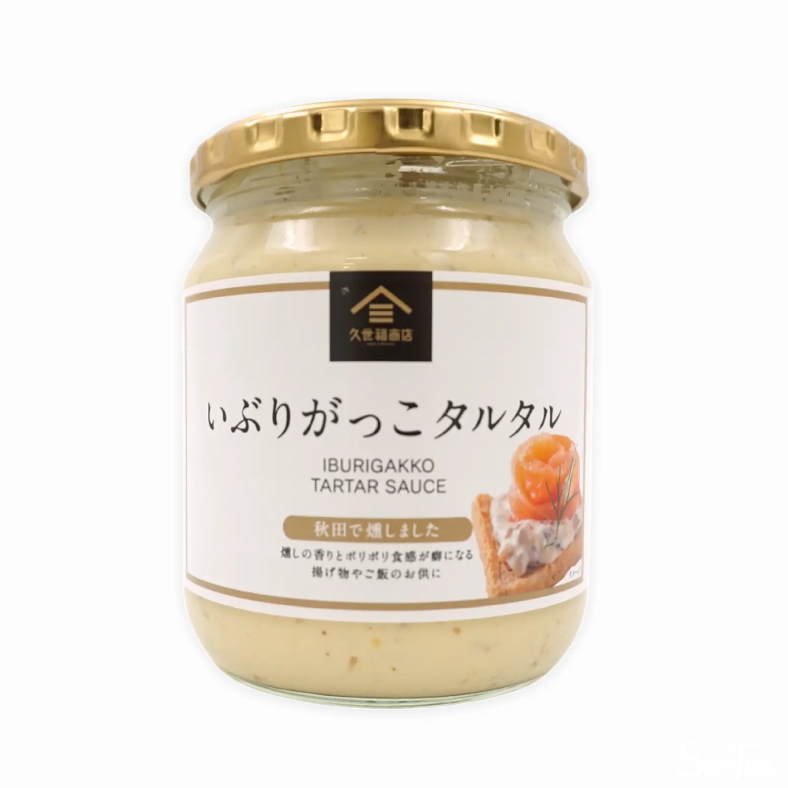 久世福商店 いぶりがっこタルタル 455g | SocToc (ソックトック) | コストコ専門ネットスーパーサービス