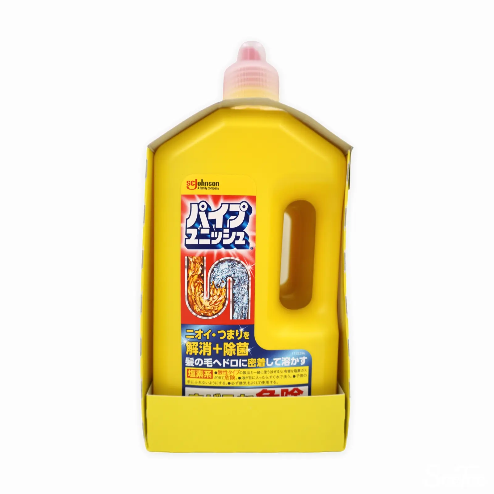 パイプユニッシュ 濃密ジェル 800g x 3 | SocToc (ソックトック) | コストコ専門ネットスーパーサービス