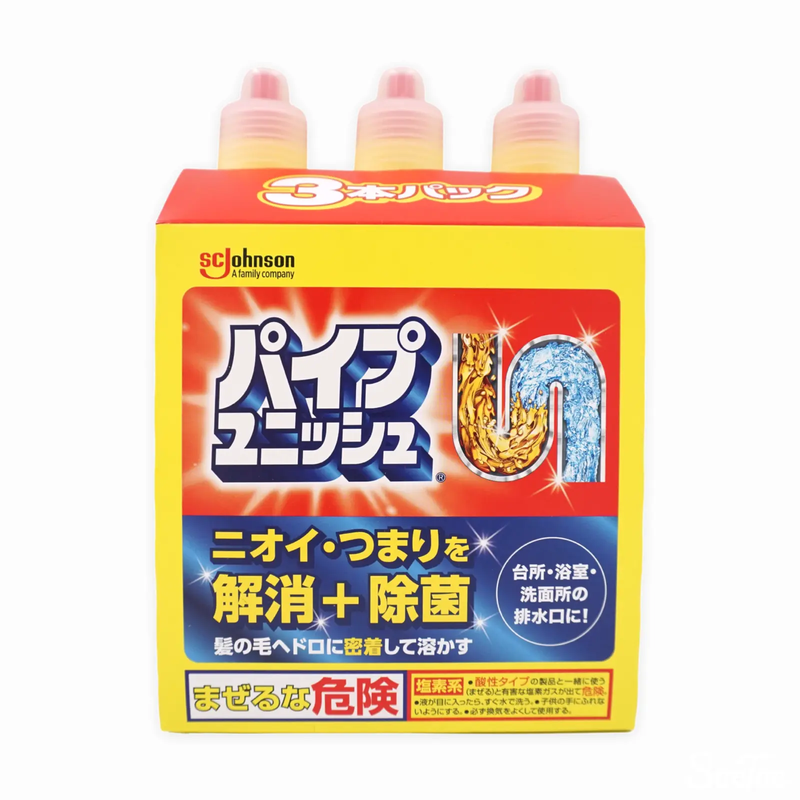 パイプユニッシュ 濃密ジェル 800g x 3 | SocToc (ソックトック) | コストコ専門ネットスーパーサービス