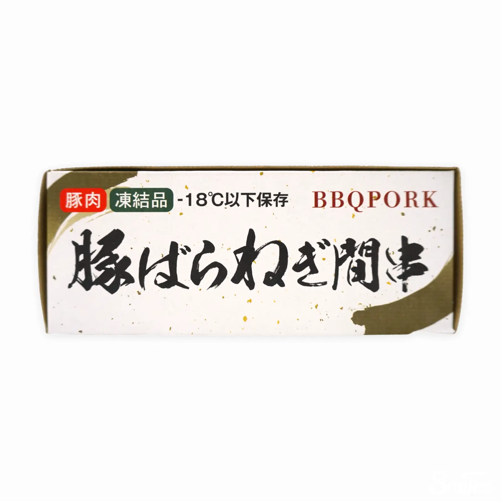 豚バラねぎま串 24g×40本（未加熱） | SocToc (ソックトック) | コストコ専門ネットスーパーサービス
