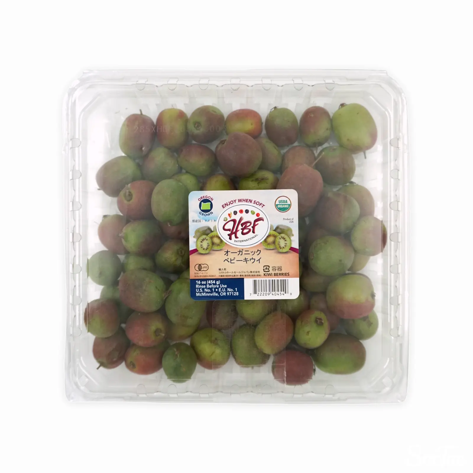 オーガニック ベビーキウイ 450g | SocToc (ソックトック) | コストコ専門ネットスーパーサービス