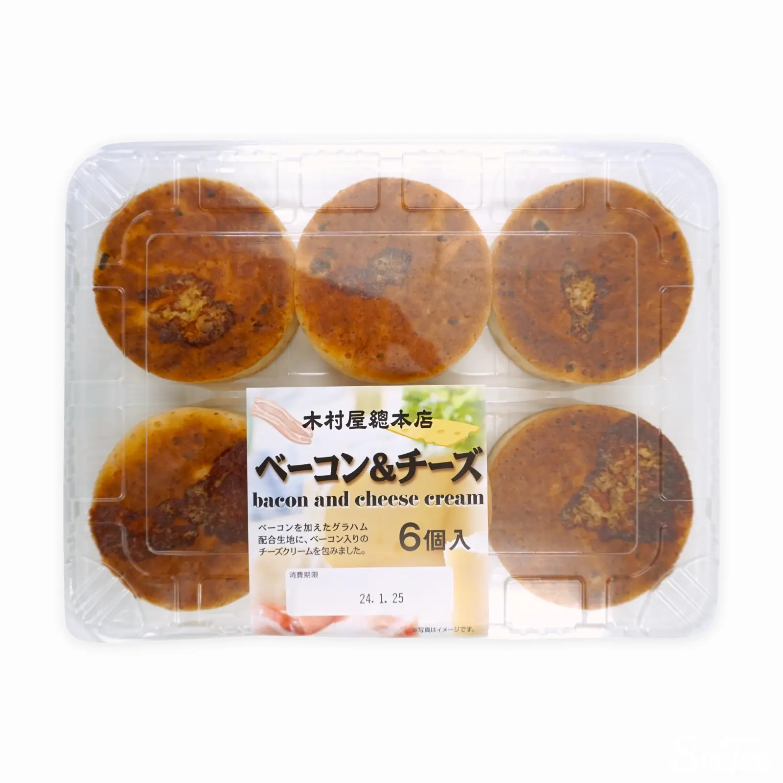 木村屋總本店 ベーコン&チーズ 6個入り | SocToc (ソックトック) | コストコ専門ネットスーパーサービス