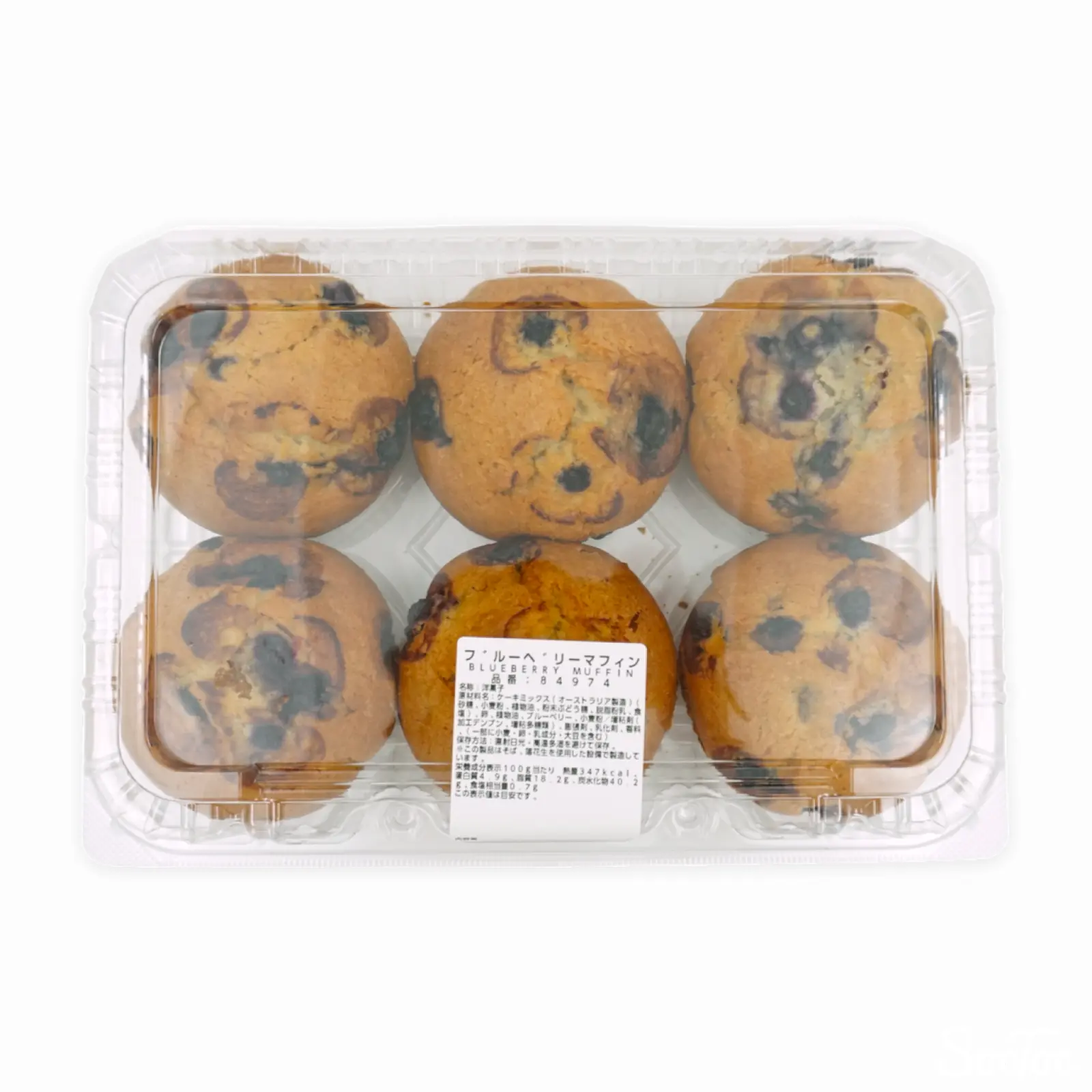 ブルーベリーマフィン | SocToc (ソックトック) | コストコ専門ネットスーパーサービス