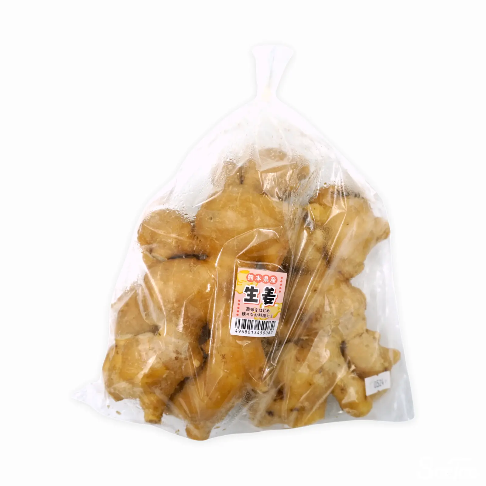 しょうが 800g | SocToc (ソックトック) | コストコ専門ネットスーパーサービス