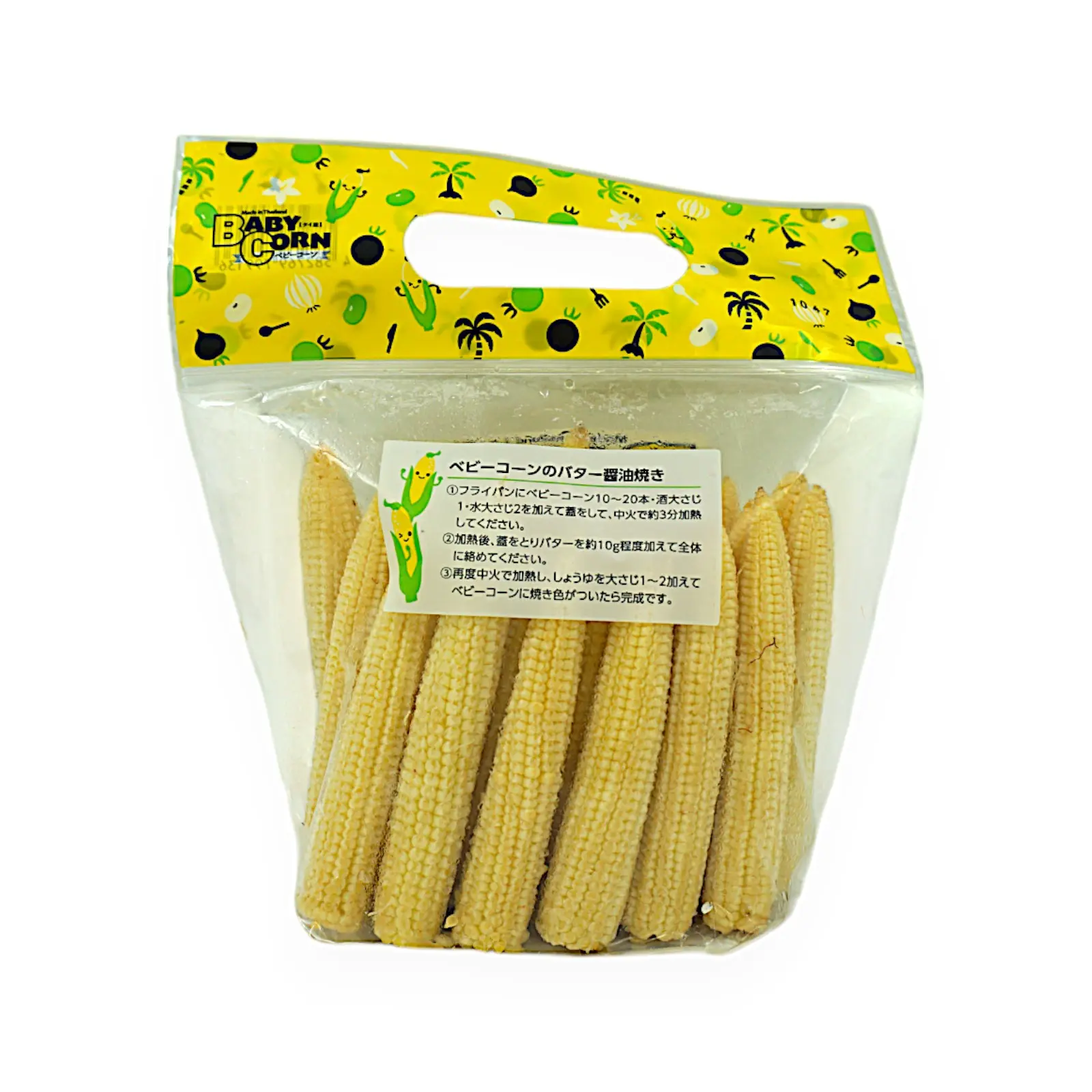 ベビーコーン500g | SocToc (ソックトック) | コストコ専門ネットスーパーサービス