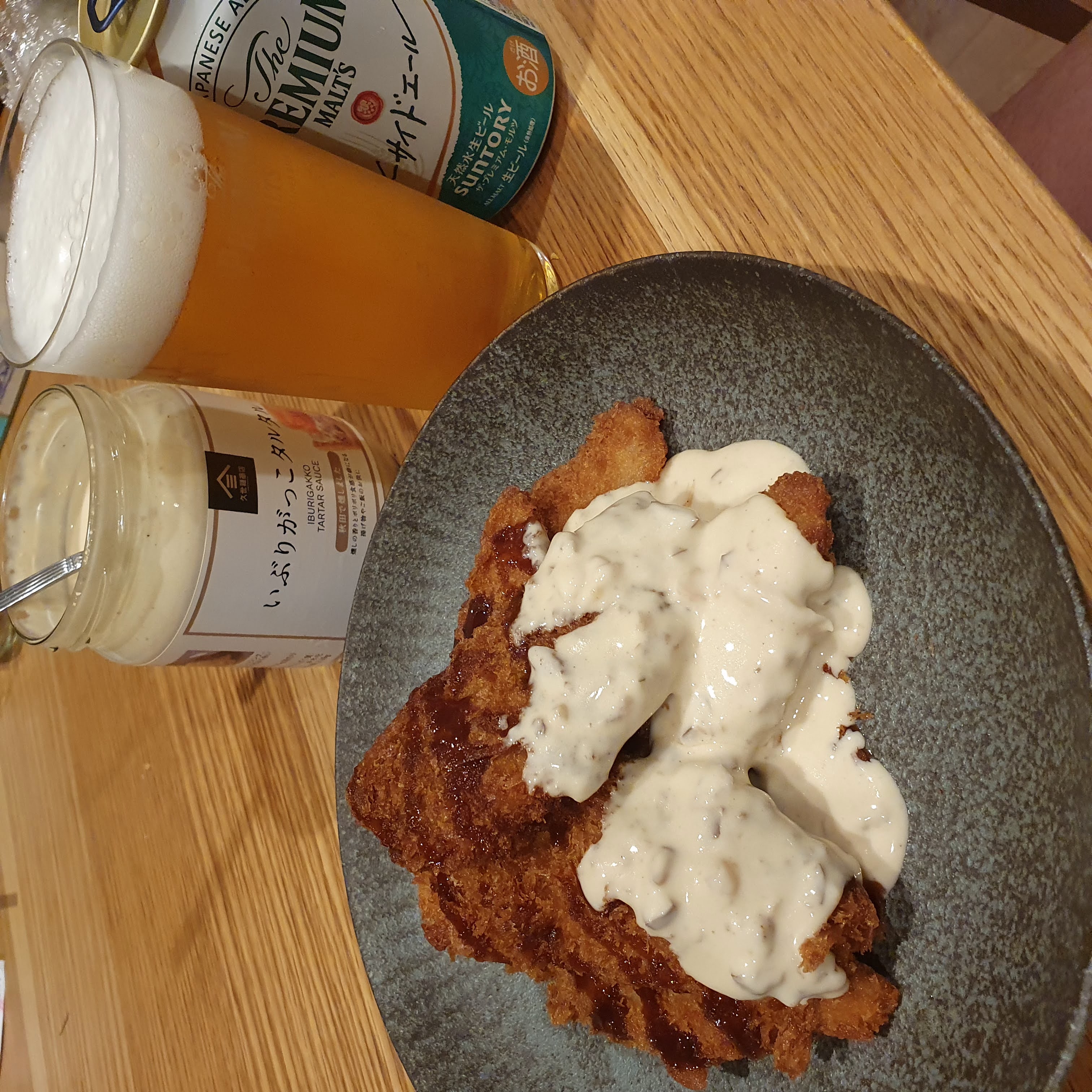 久世福のいぶりがっこタルタルとの相性が最高 | アジフライ 国産原料使用 850g | SocToc (ソックトック) | コストコ専門ネットスーパーサービス