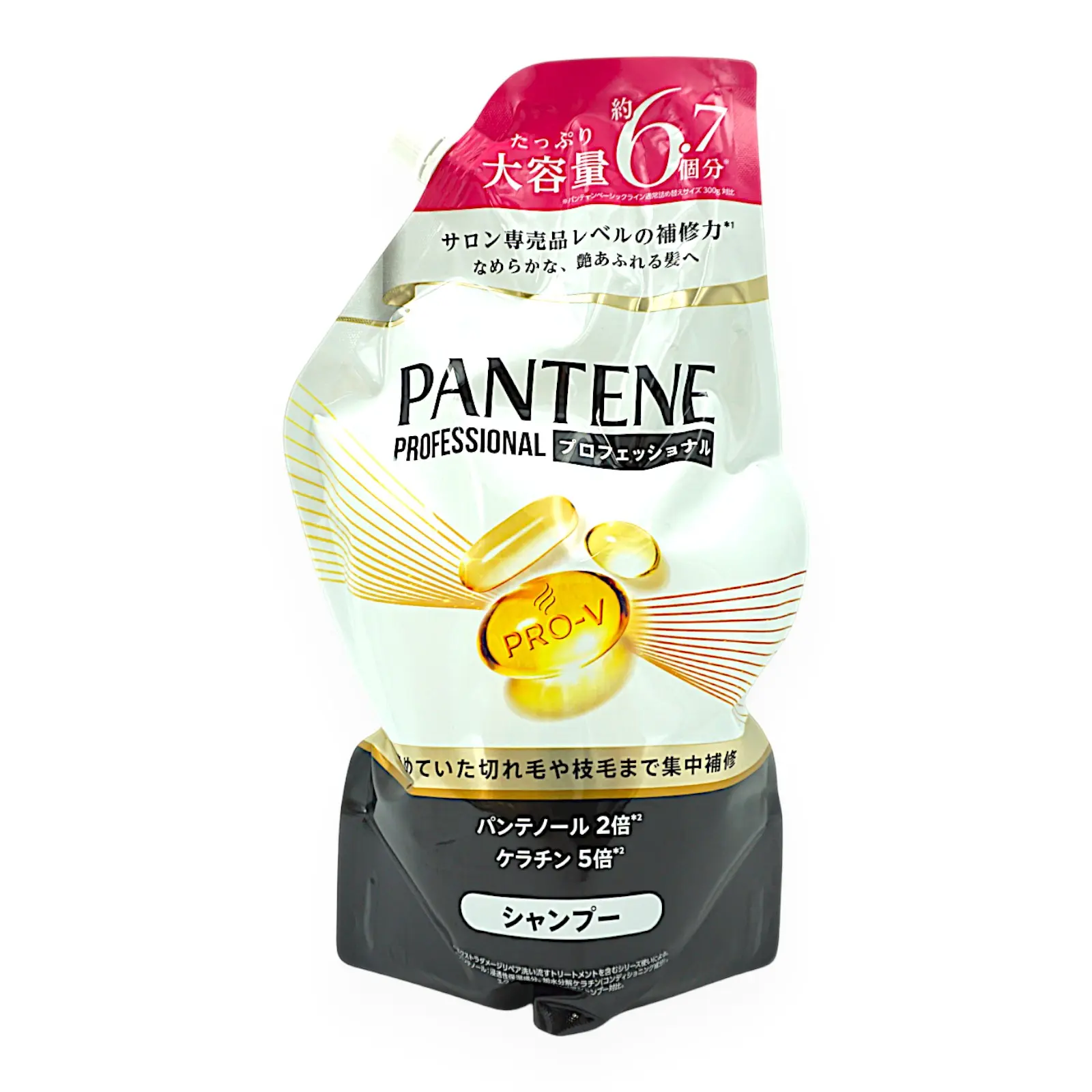 パンテーンダメージリペア プロフェッショナルシャンプー 2000ml