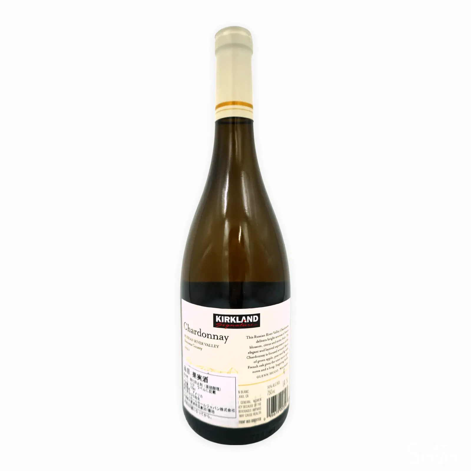 KIRKLAND SIGNATURE SERIES KS ロシアンリバーシャルドネ | SocToc (ソックトック) | コストコ専門ネットスーパーサービス