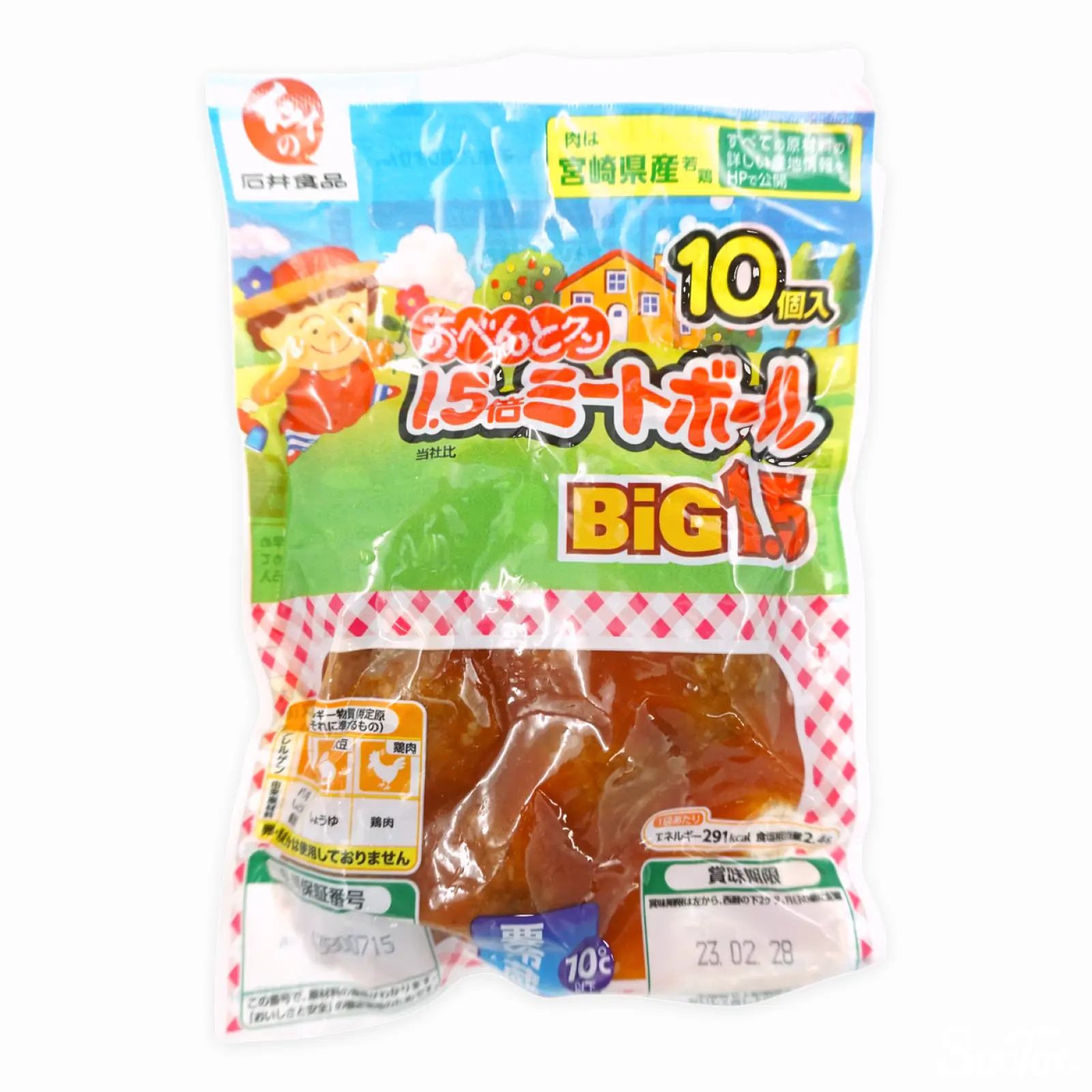石井食品 1.5倍ミートボール 180g x 10袋 | SocToc (ソックトック) | コストコ専門ネットスーパーサービス