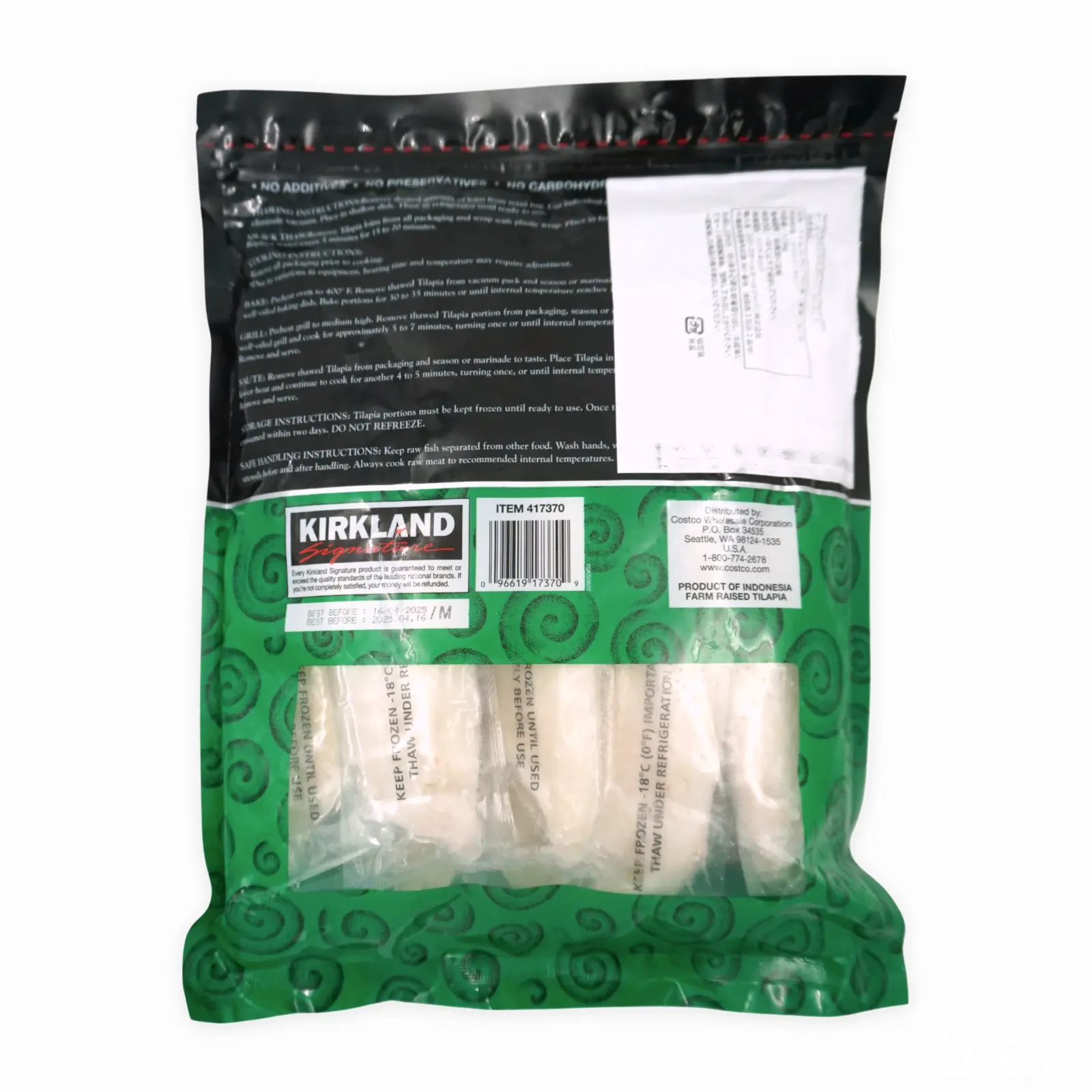 KIRKLAND SIGNATURE ティラピア切り身個包装 1.13kg 骨・皮無し | SocToc (ソックトック) | コストコ専門ネットスーパーサービス