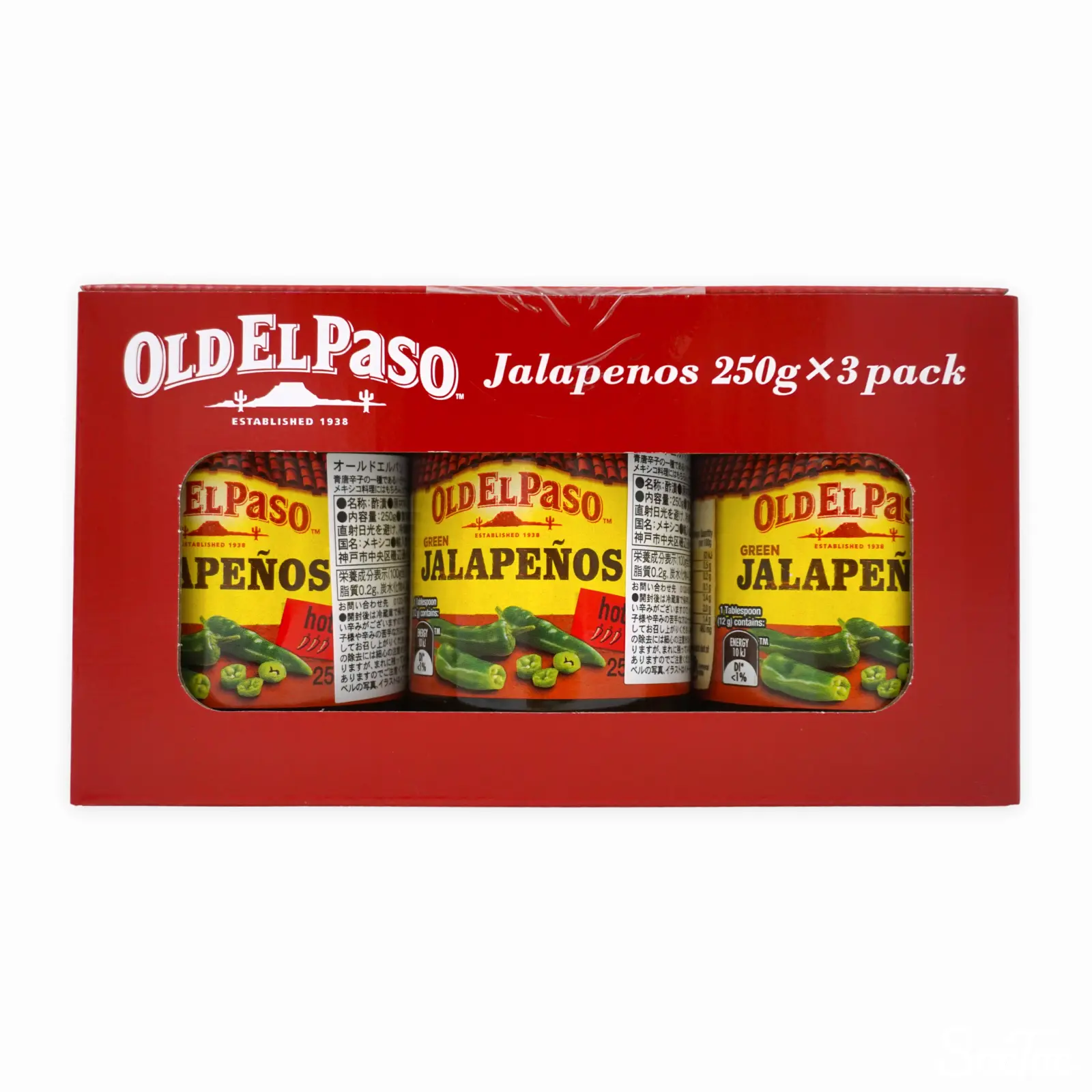 OLD EL PASO ハラペーニョ 250g x 3 | SocToc (ソックトック) | コストコ専門ネットスーパーサービス