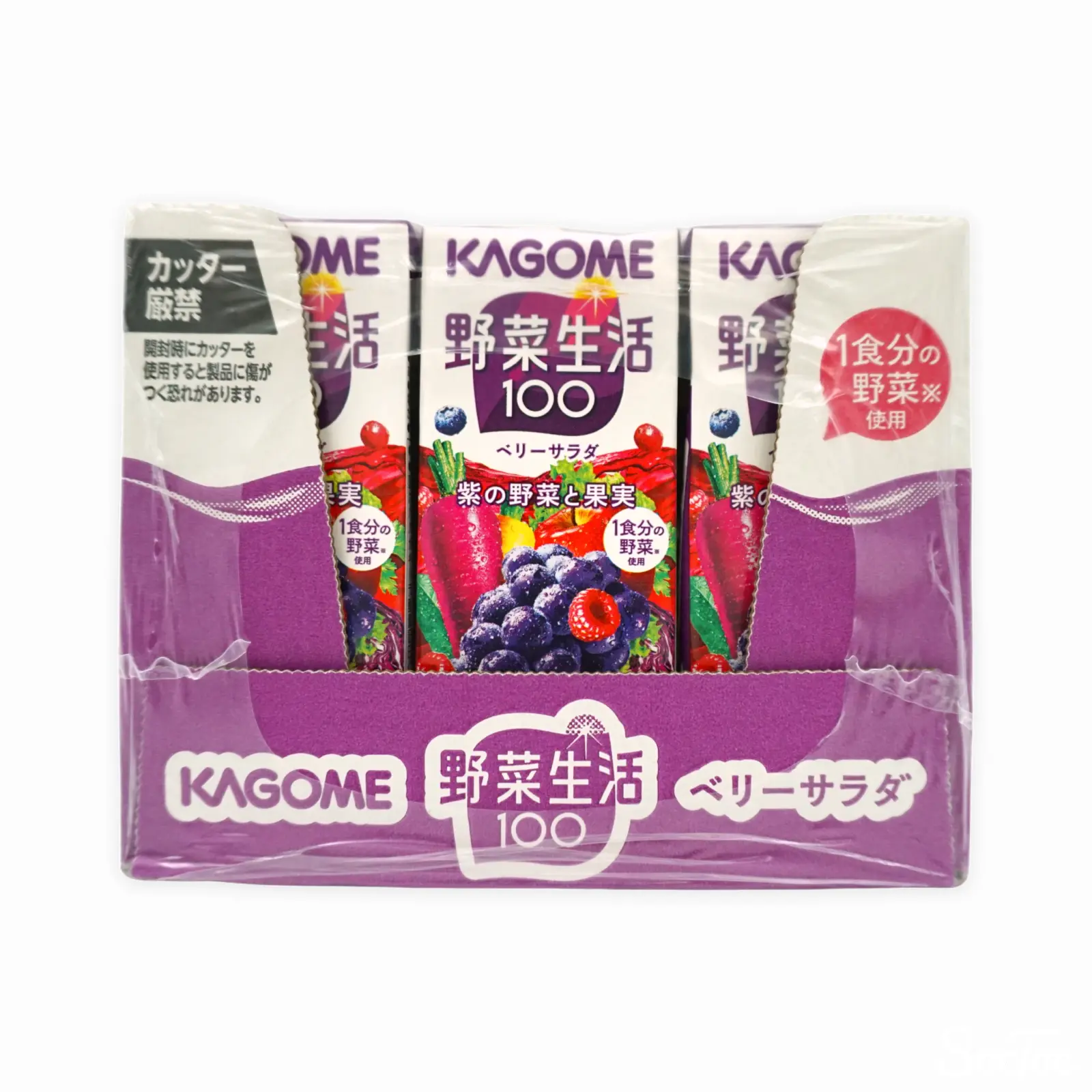 [小分け商品] カゴメ 野菜生活ベリーサラダ 200ml x 12本 | SocToc (ソックトック) | コストコ専門ネットスーパーサービス