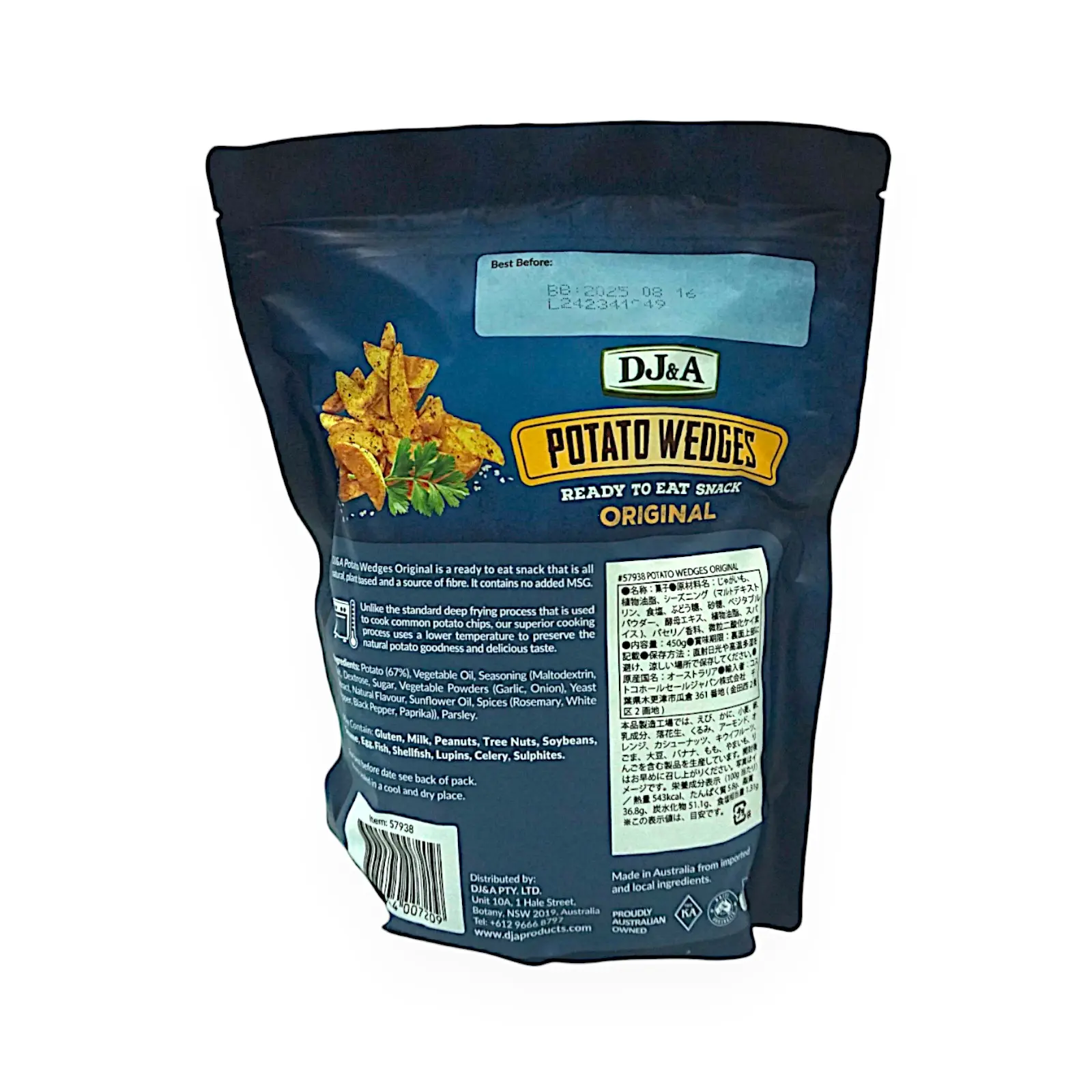 DJ&A ポテトウェッジオリジナル 450 g | SocToc (ソックトック) | コストコ専門ネットスーパーサービス