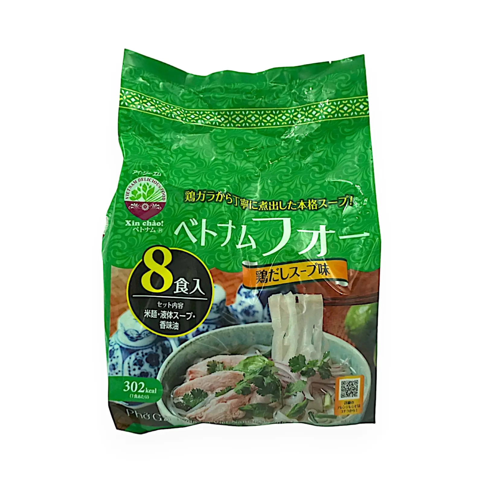 Xin Chao! ベトナム フォー 鶏だし8食入808g | SocToc (ソックトック) | コストコ専門ネットスーパーサービス