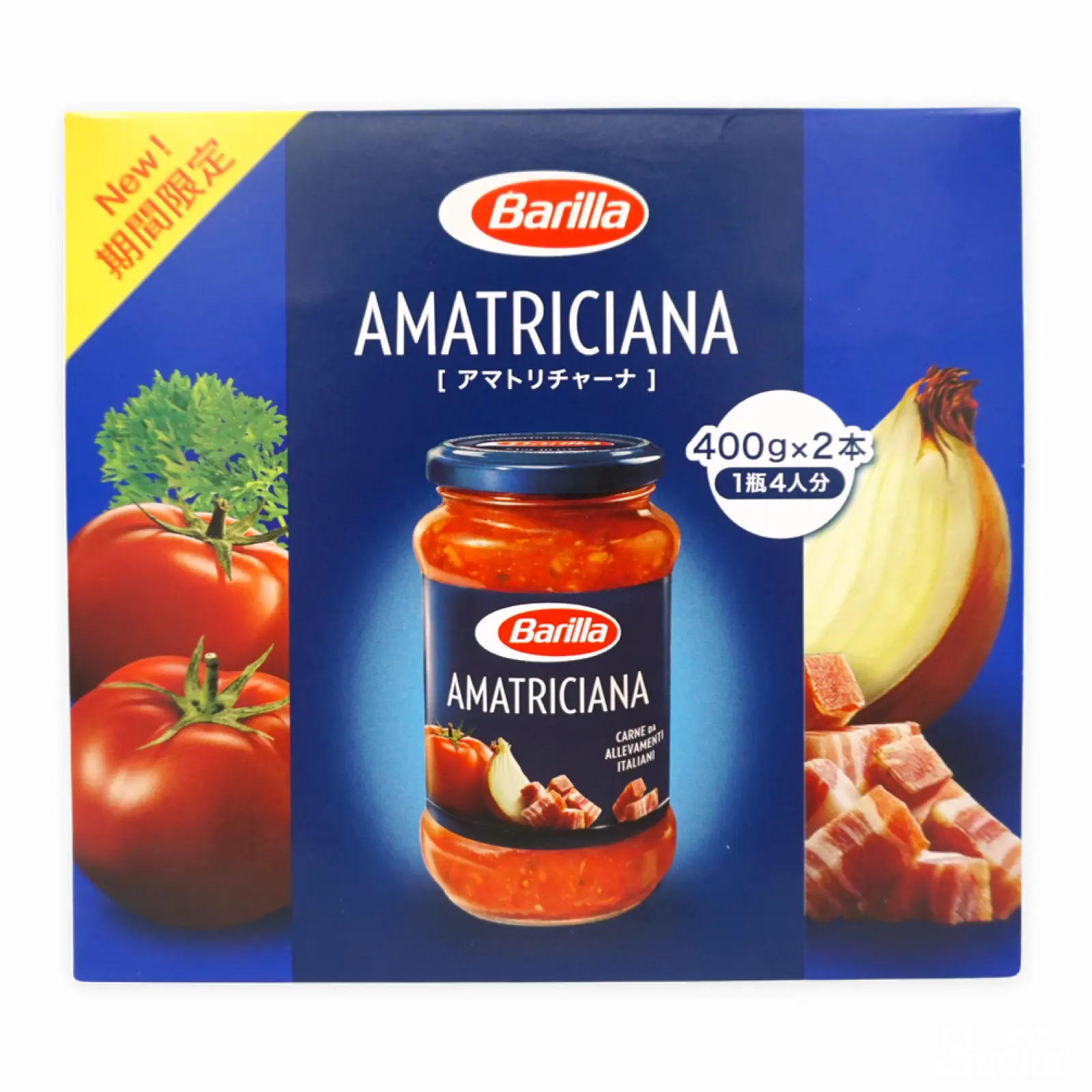 BARILLA アマトリチャーナソース 400g x 2 | SocToc (ソックトック) | コストコ専門ネットスーパーサービス