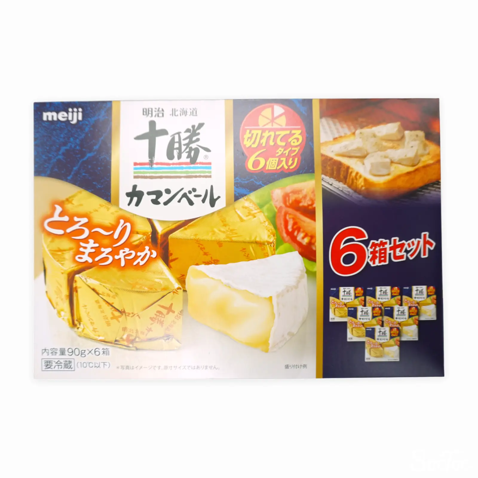 明治 十勝切れてるカマンベール 90g（6ピース）x 6 | SocToc (ソックトック) | コストコ専門ネットスーパーサービス