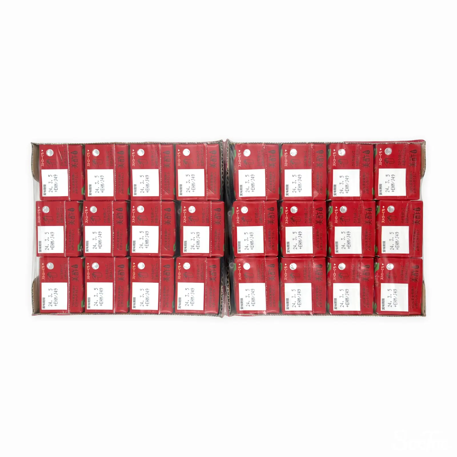 CJ美酢ビューティータイム ストレートタイプ200ml x 24 ざくろ&アールグレイ | SocToc (ソックトック) | コストコ専門ネットスーパーサービス