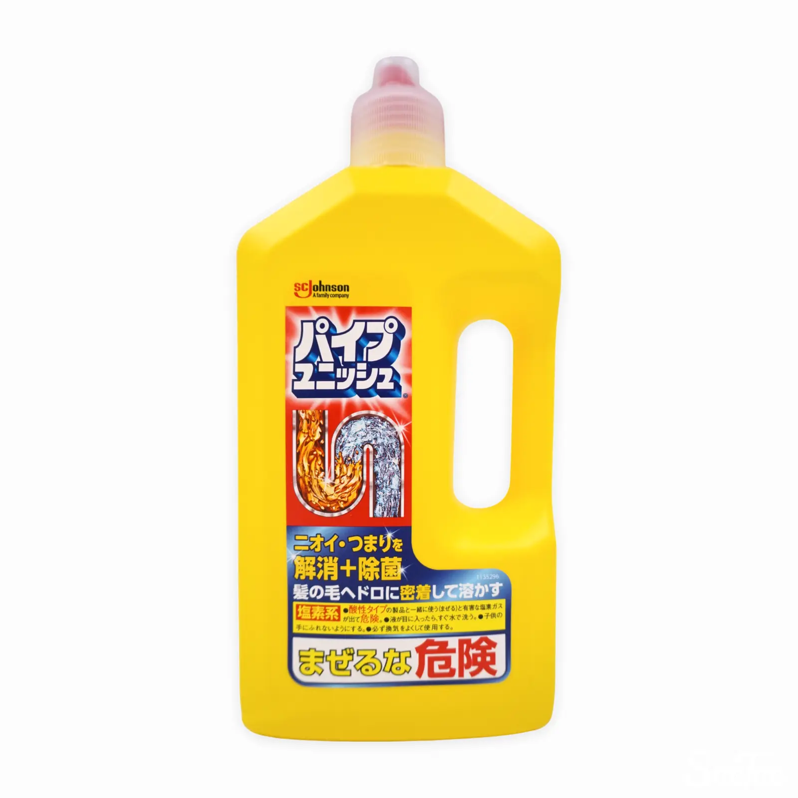[バラ売り商品] パイプユニッシュ 濃密ジェル 800g x 1 | SocToc (ソックトック) | コストコ専門ネットスーパーサービス