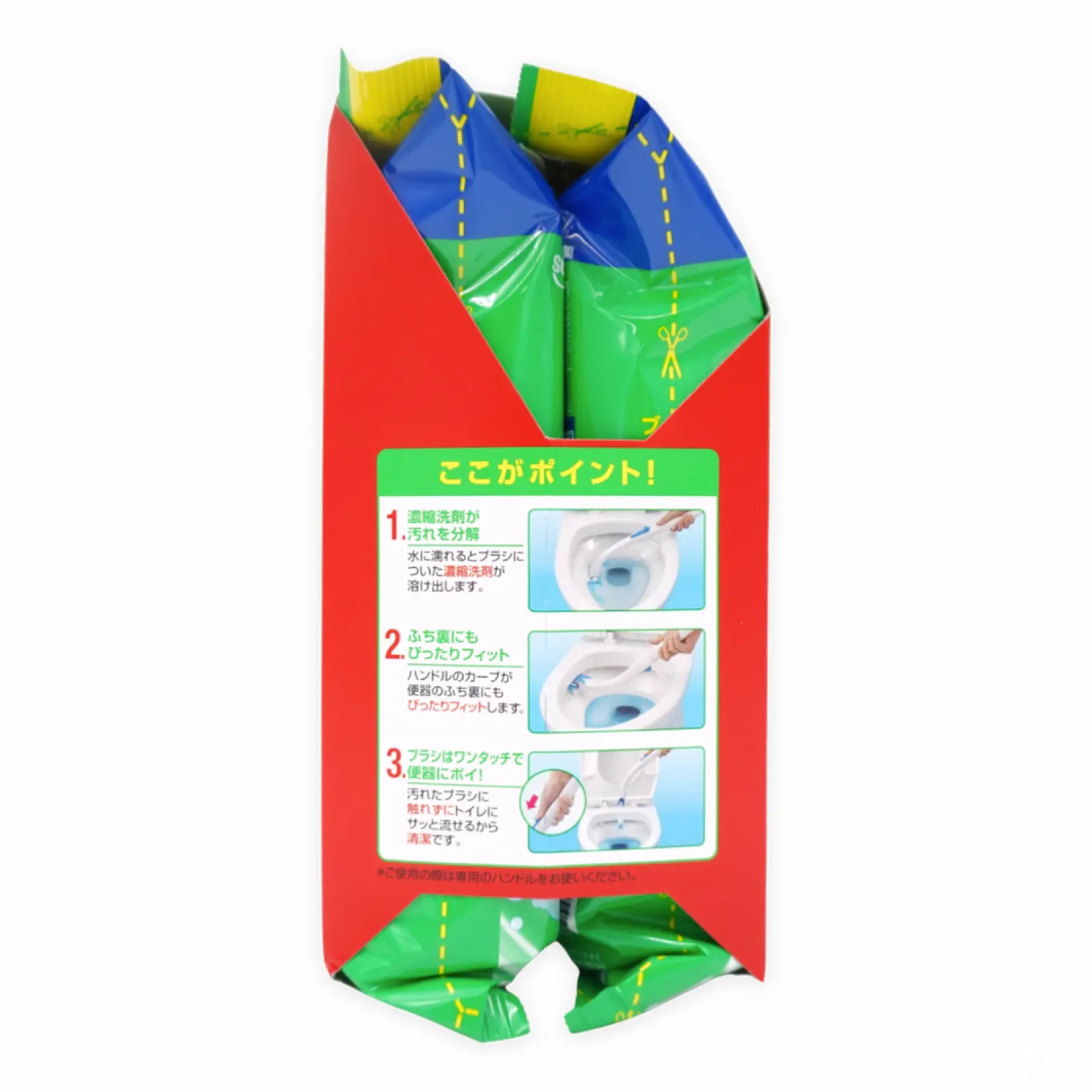 スクラビングバブル 流せるトイレブラシ 付替え48個 | SocToc (ソックトック) | コストコ専門ネットスーパーサービス