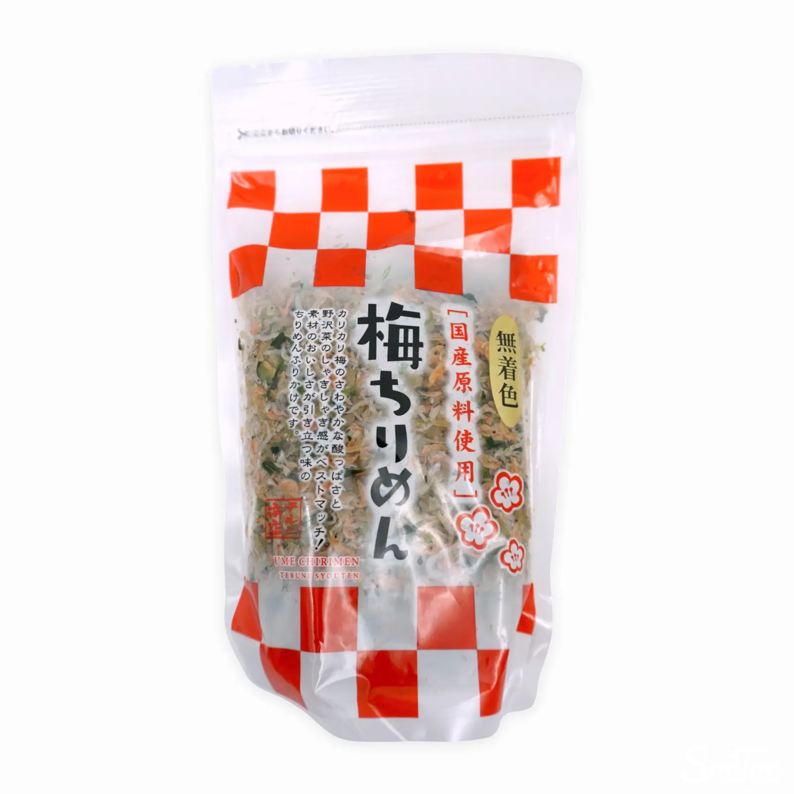テルニ商店 国産梅ちりめん 350g | SocToc (ソックトック) | コストコ専門ネットスーパーサービス
