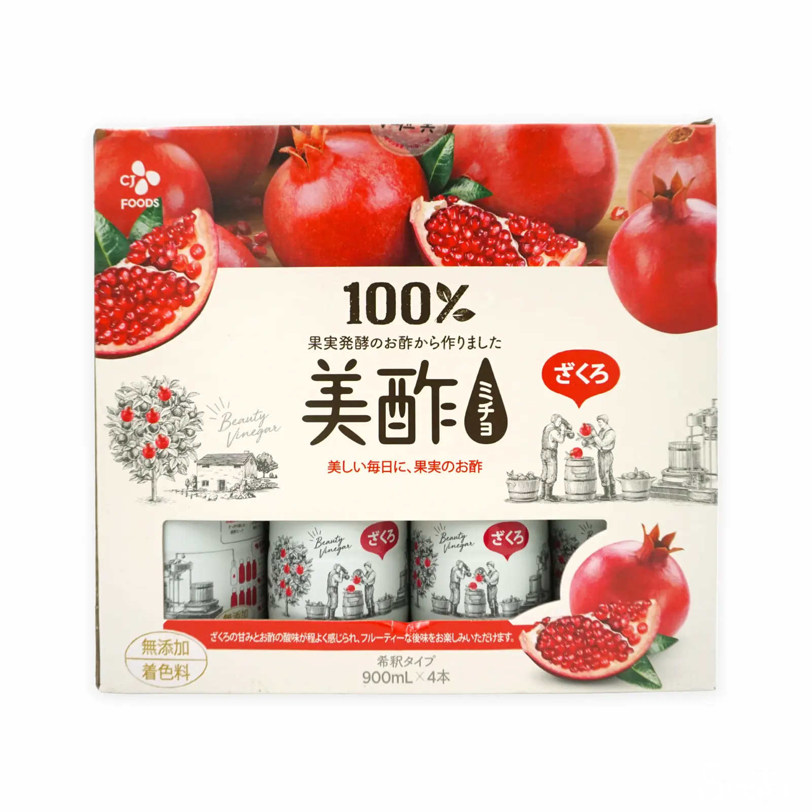 CJ 美酢 ザクロ酢 900ml 4本セット | SocToc (ソックトック) | コストコ専門ネットスーパーサービス