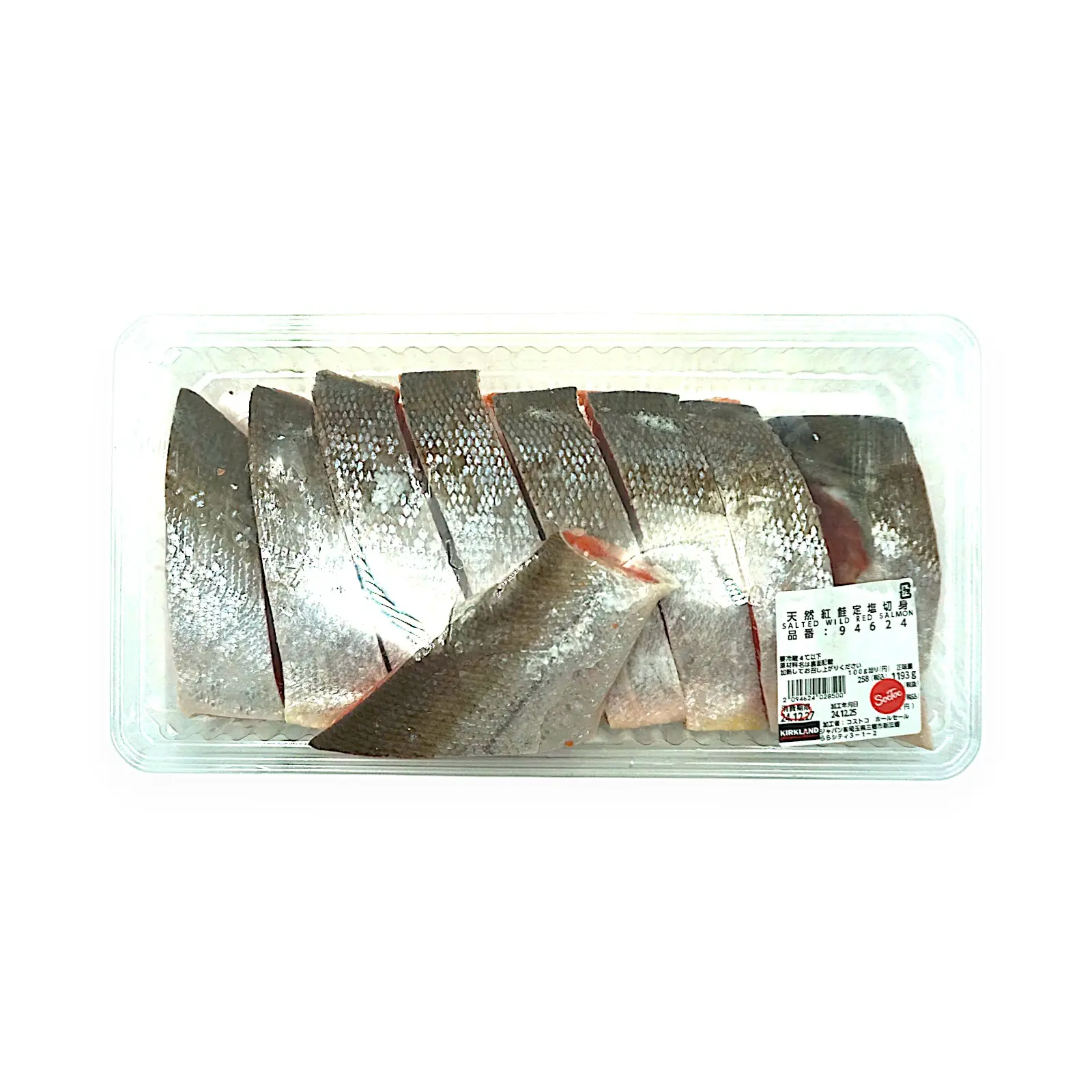 天然紅鮭定塩切身 | SocToc (ソックトック) | コストコ専門ネットスーパーサービス