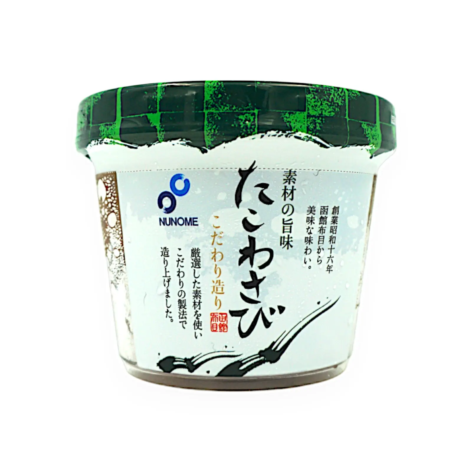 布目 たこわさび300g | SocToc (ソックトック) | コストコ専門ネットスーパーサービス