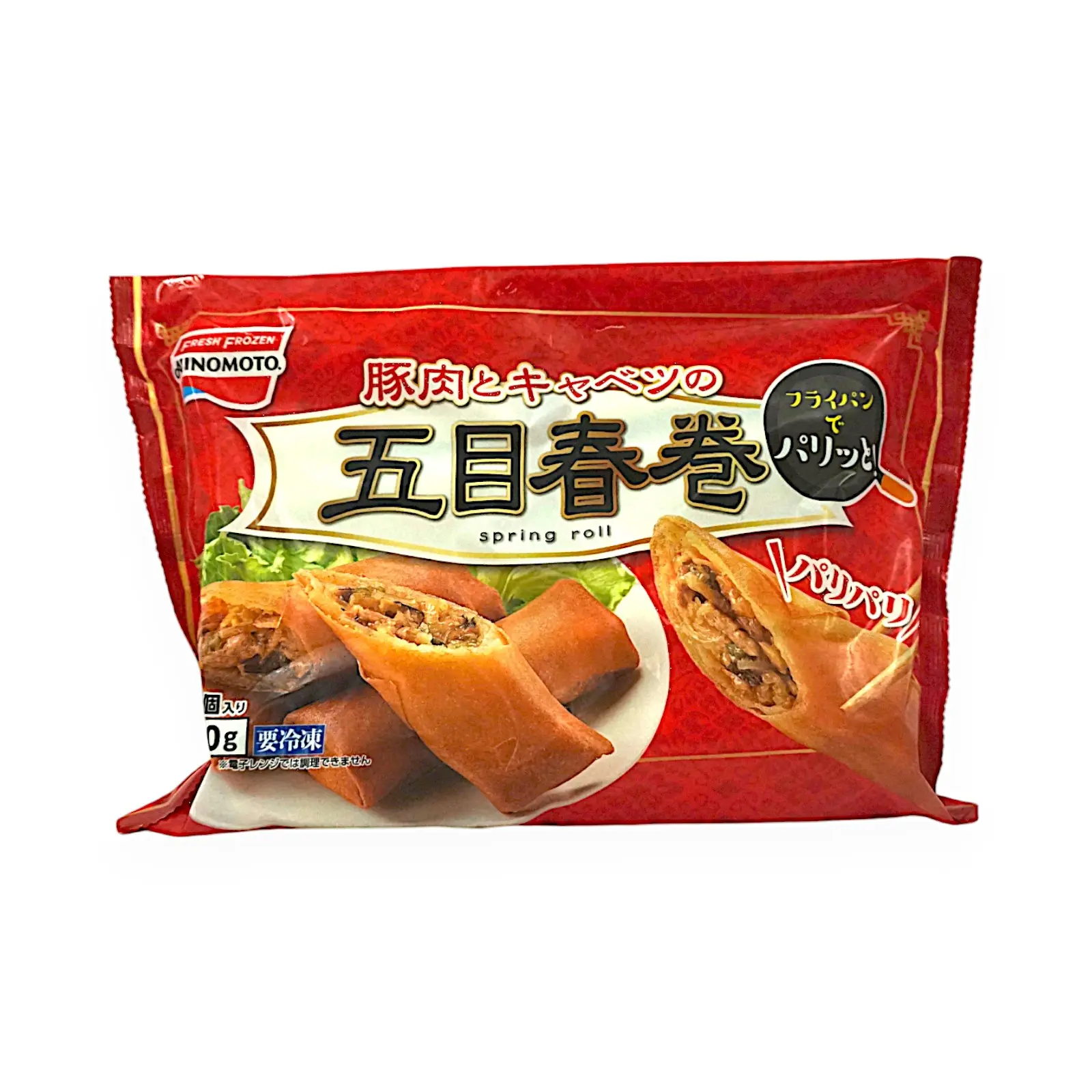 味の素 春巻き 45g X 20本 | SocToc (ソックトック) | コストコ専門ネットスーパーサービス