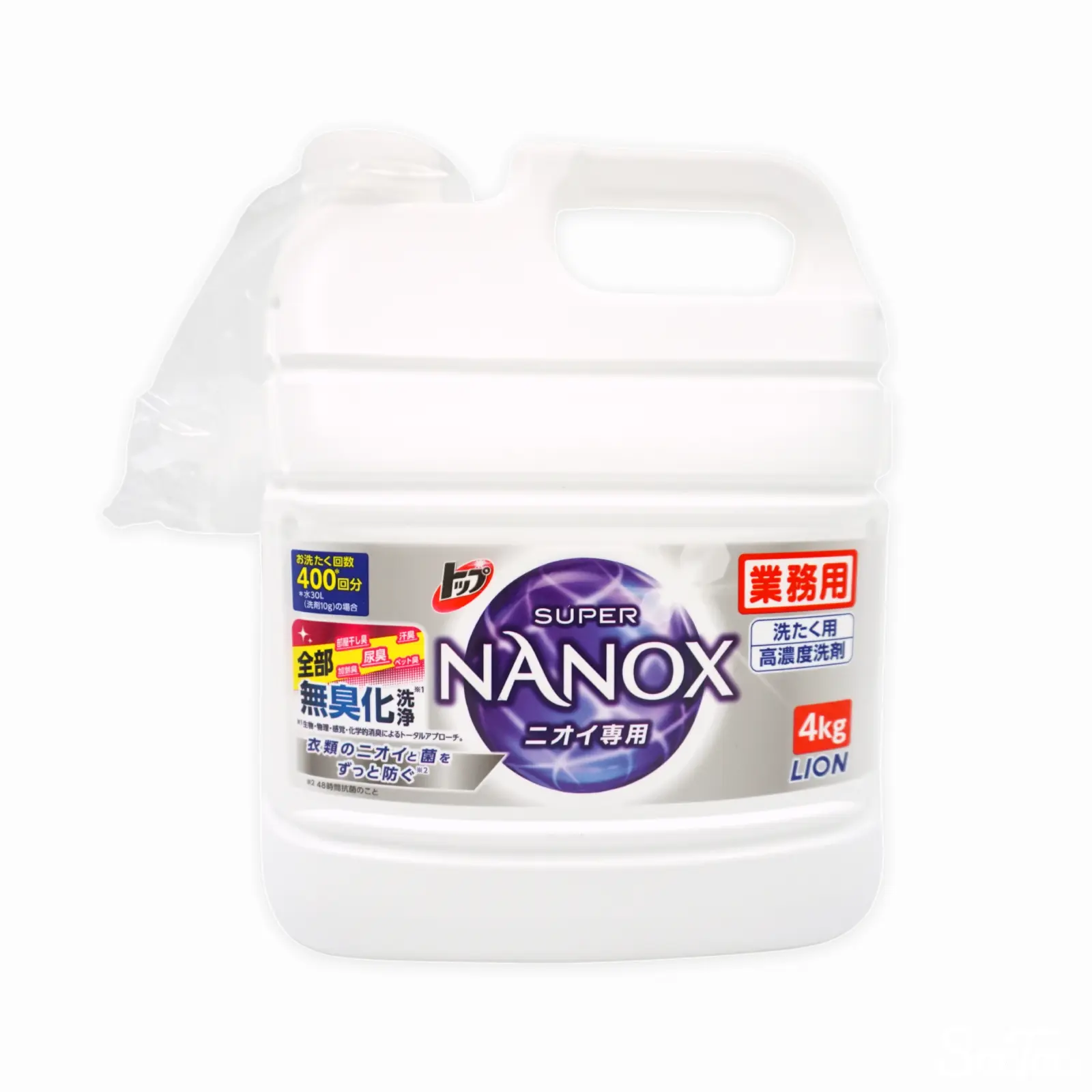 トップ ナノックス ニオイ専用 4k液体洗濯洗剤 | SocToc (ソックトック) | コストコ専門ネットスーパーサービス