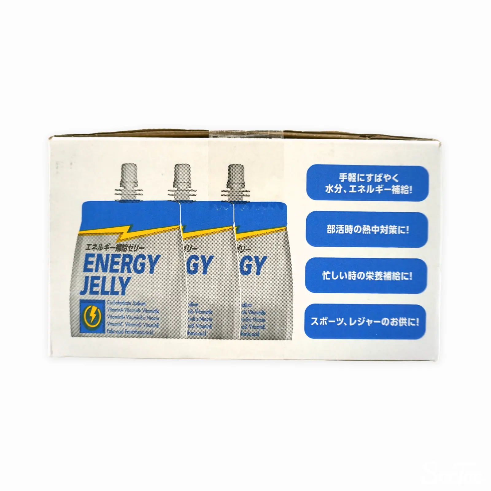 エネルギー補給ゼリー マスカット味 180g x 30個 | SocToc (ソックトック) | コストコ専門ネットスーパーサービス