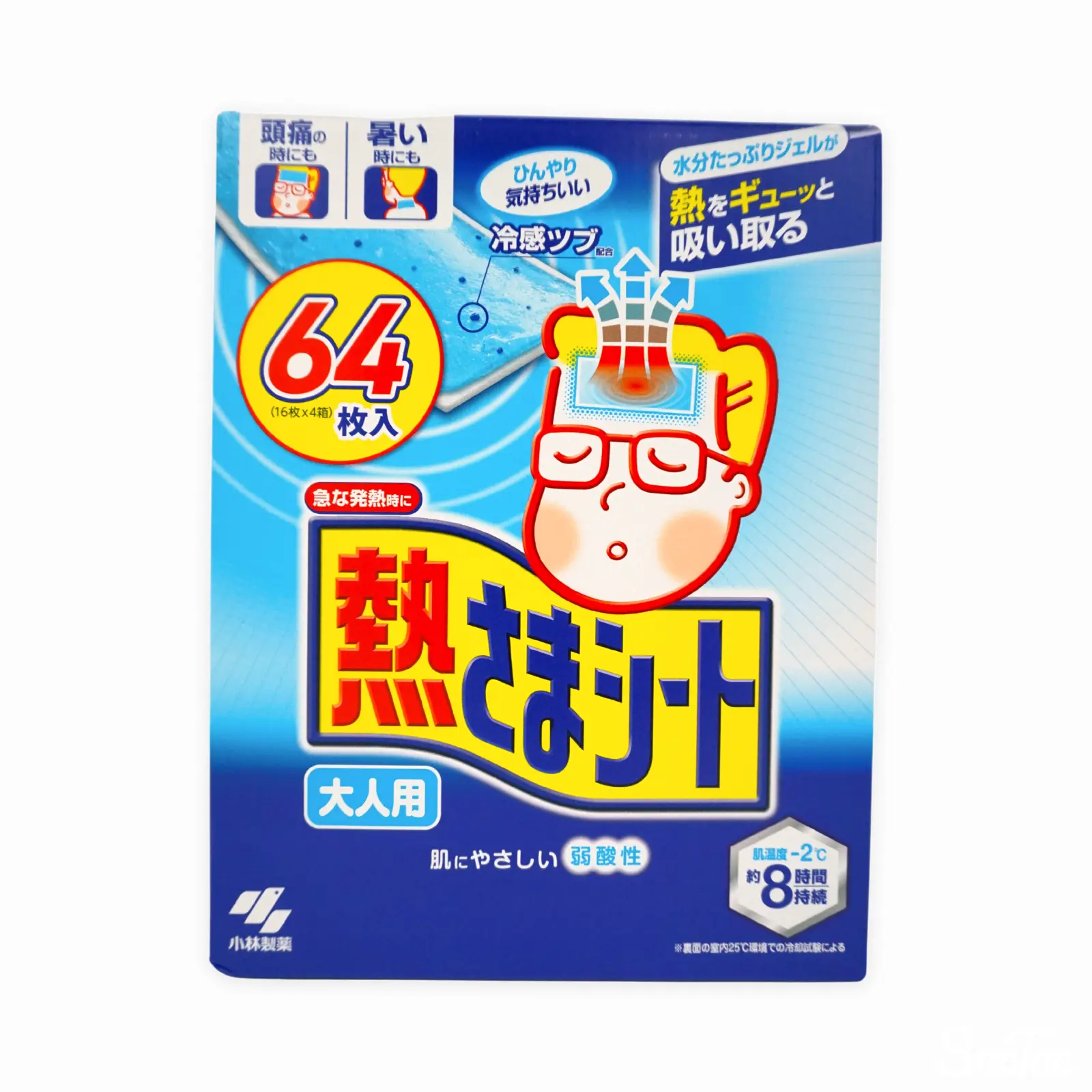 小林製薬 熱さまシート大人用 16枚 × 4 | SocToc (ソックトック) | コストコ専門ネットスーパーサービス