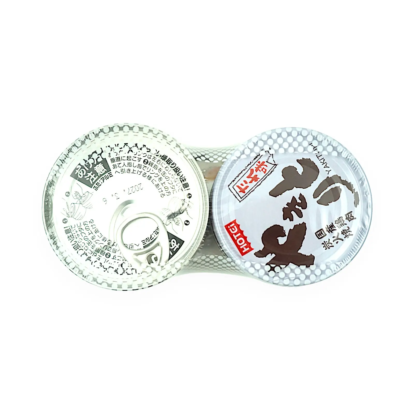 ホテイフーズ やきとりたれ味 75g x 16p | SocToc (ソックトック) | コストコ専門ネットスーパーサービス