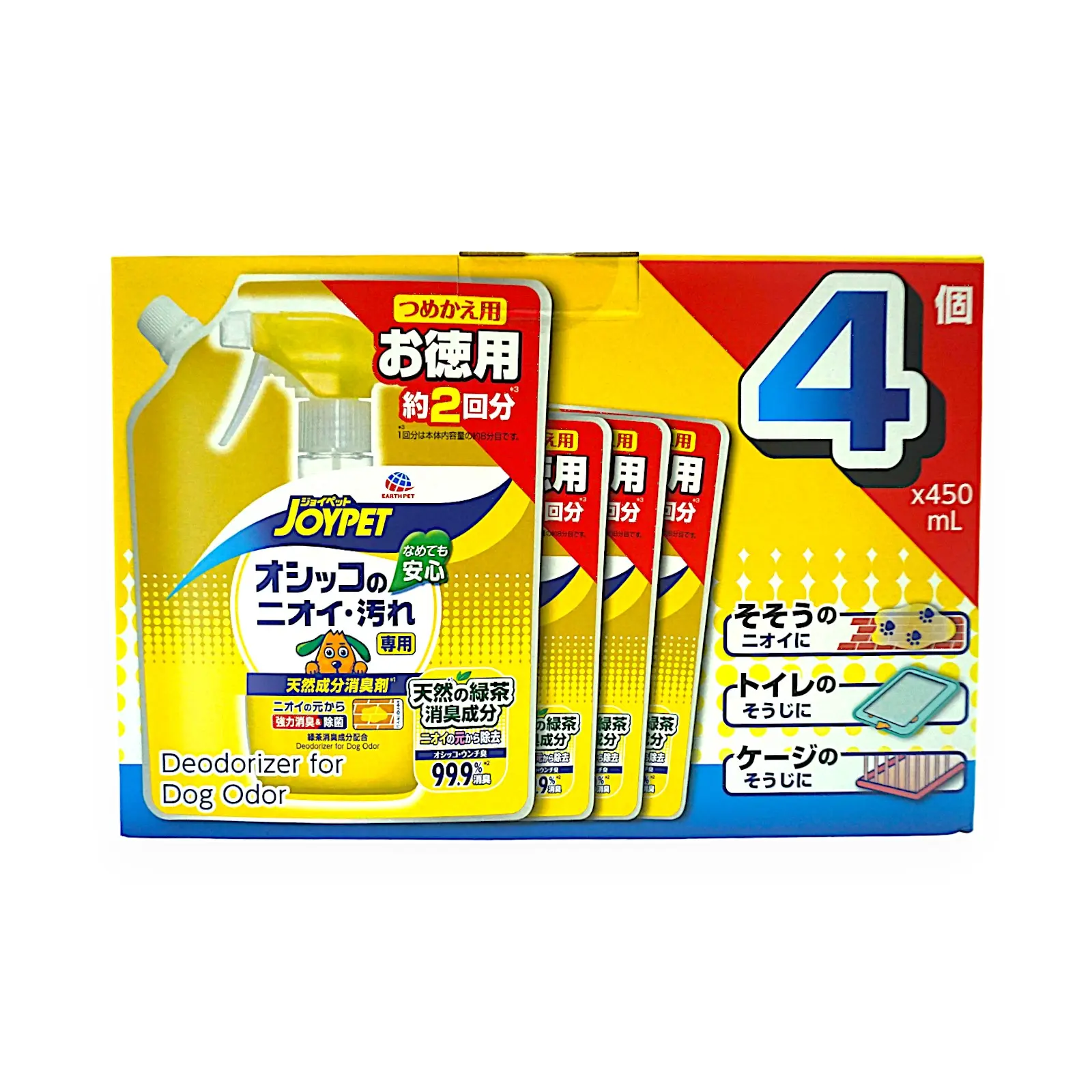ジョイペット天然成分消臭剤 詰替450ml×4 犬用 | SocToc (ソックトック) | コストコ専門ネットスーパーサービス