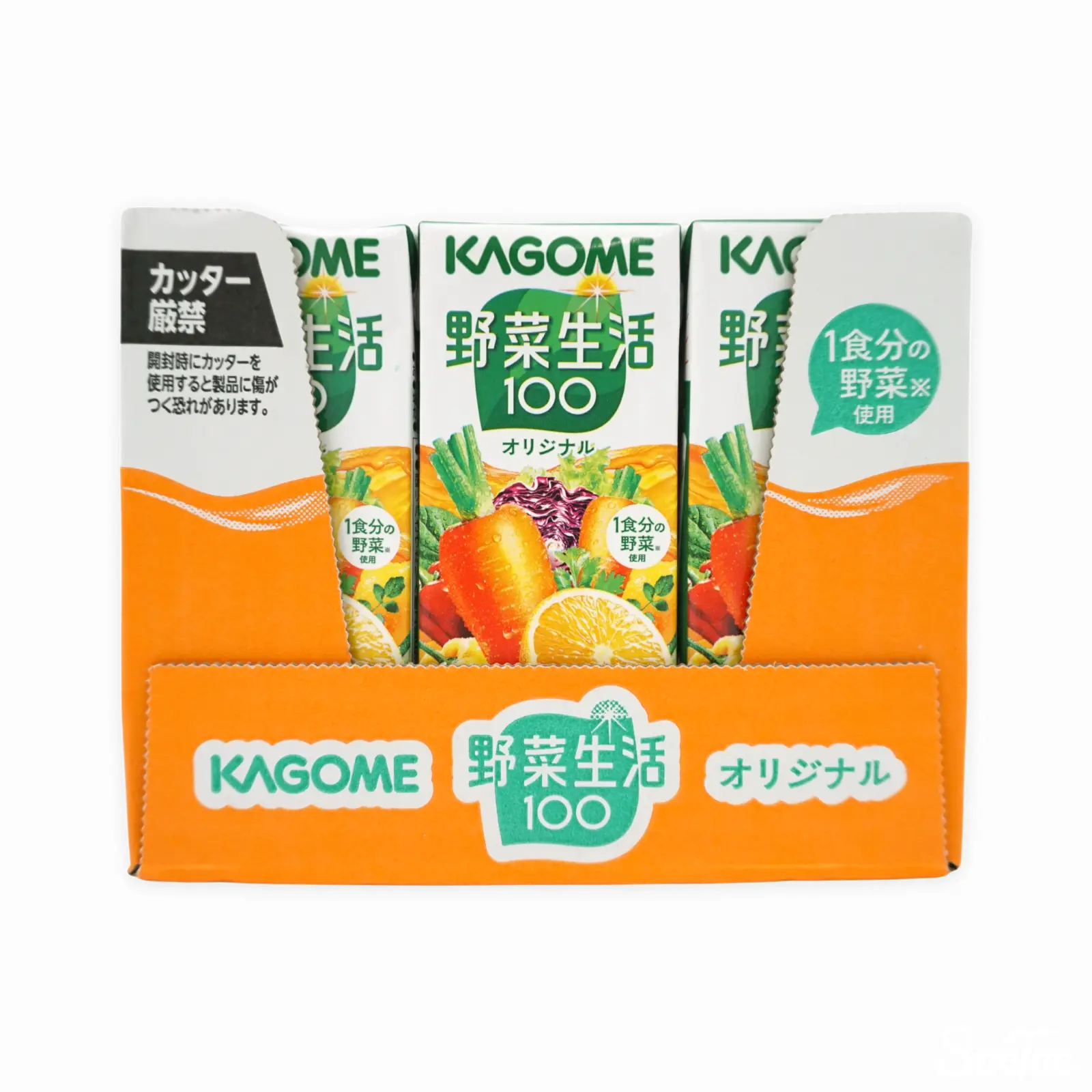 [小分け商品] カゴメ 野菜生活オリジナル 200ml x 12本 | SocToc (ソックトック) | コストコ専門ネットスーパーサービス