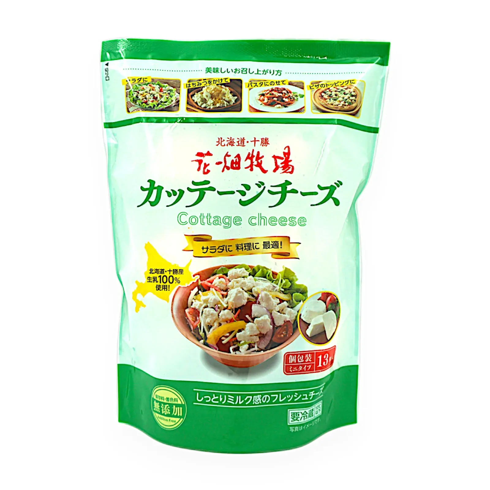 花畑牧場 ミニカッテージチーズ 13個入り | SocToc (ソックトック) | コストコ専門ネットスーパーサービス