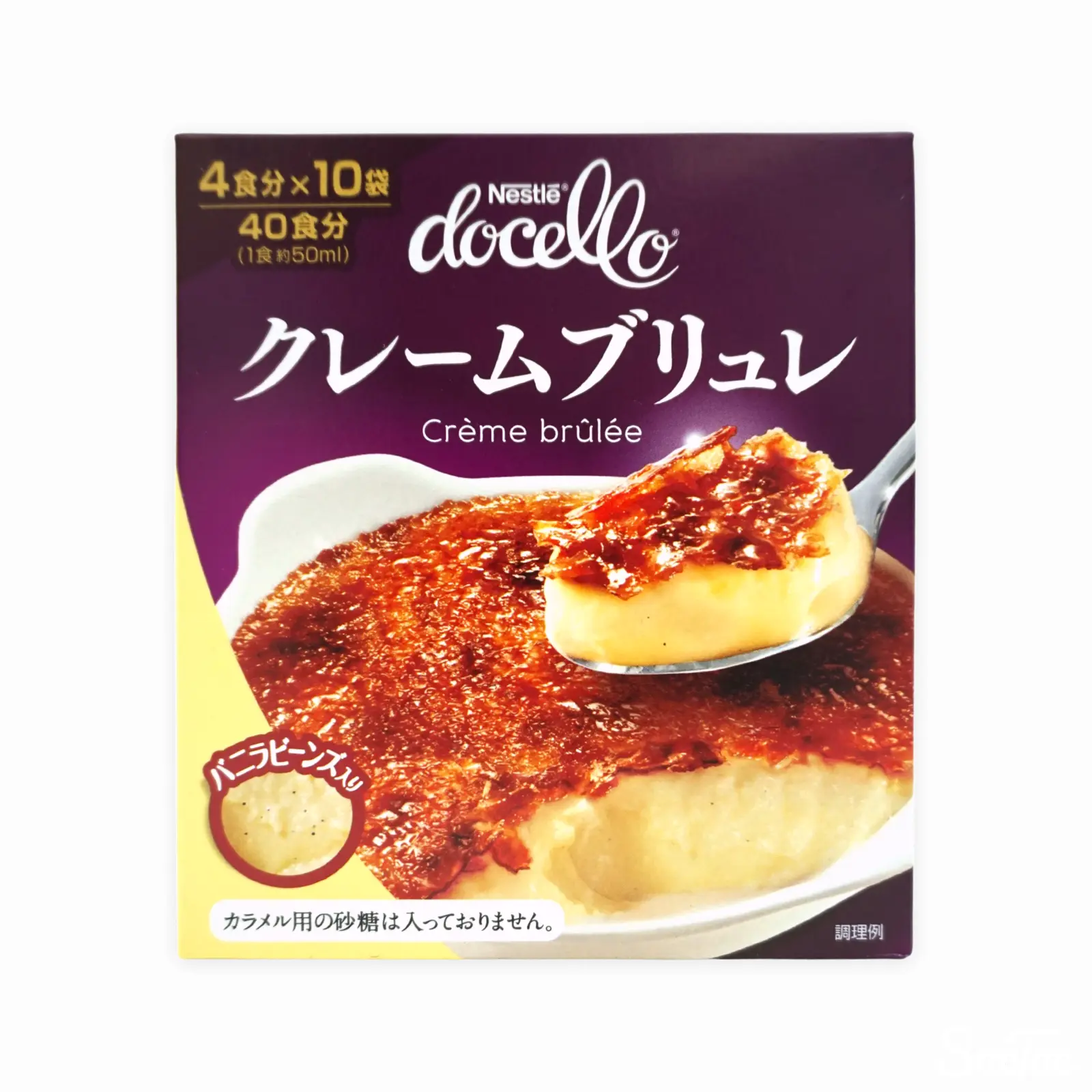 ネスレ ドチェロ クレームブリュレ 40g x 10袋 | SocToc (ソックトック) | コストコ専門ネットスーパーサービス