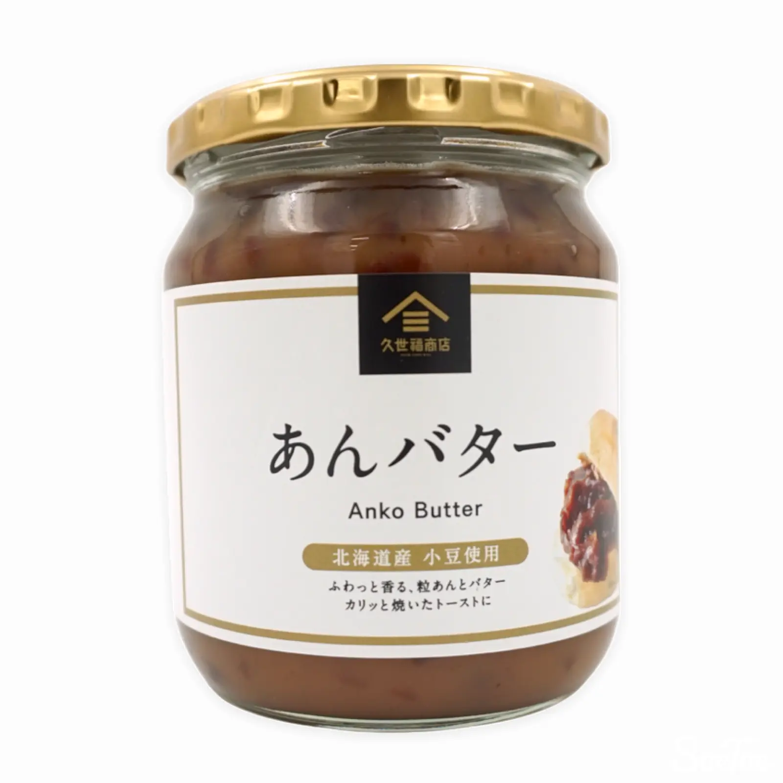 久世福商店 あんバター 550g | SocToc (ソックトック) | コストコ専門ネットスーパーサービス